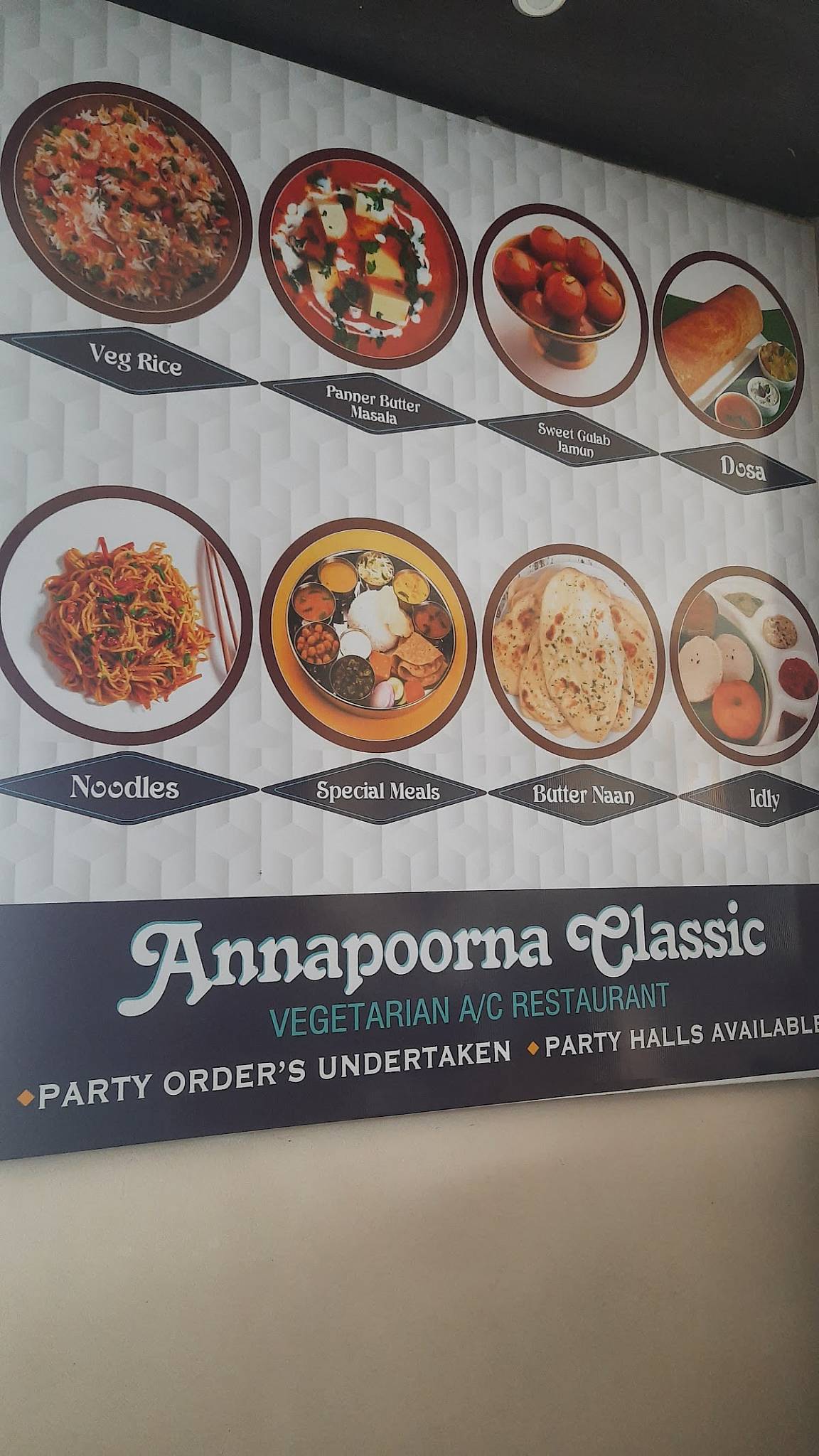Menu at Hotel Annapoorna Classic, Krishnagiri