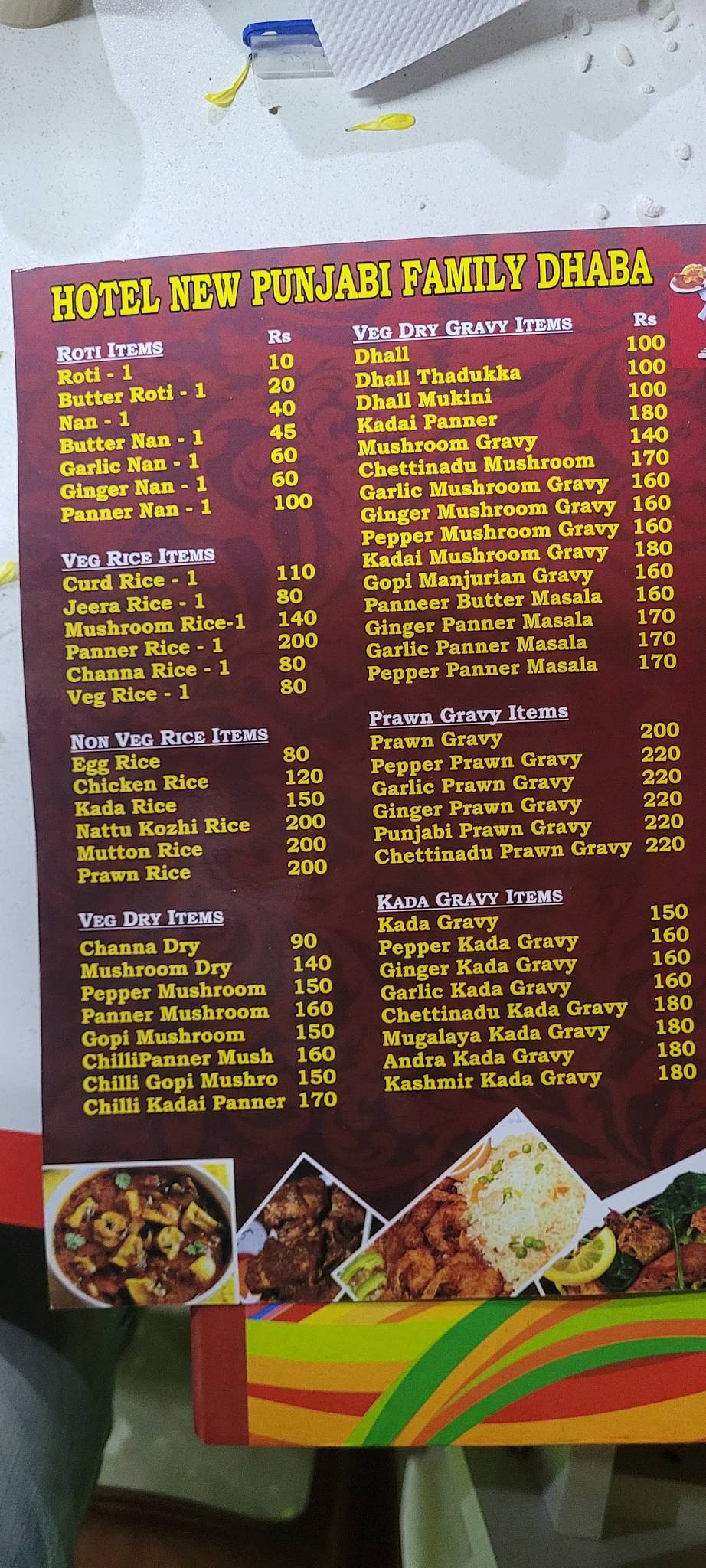 Menu at Hotel New Punjabi family dhaba, Navallur