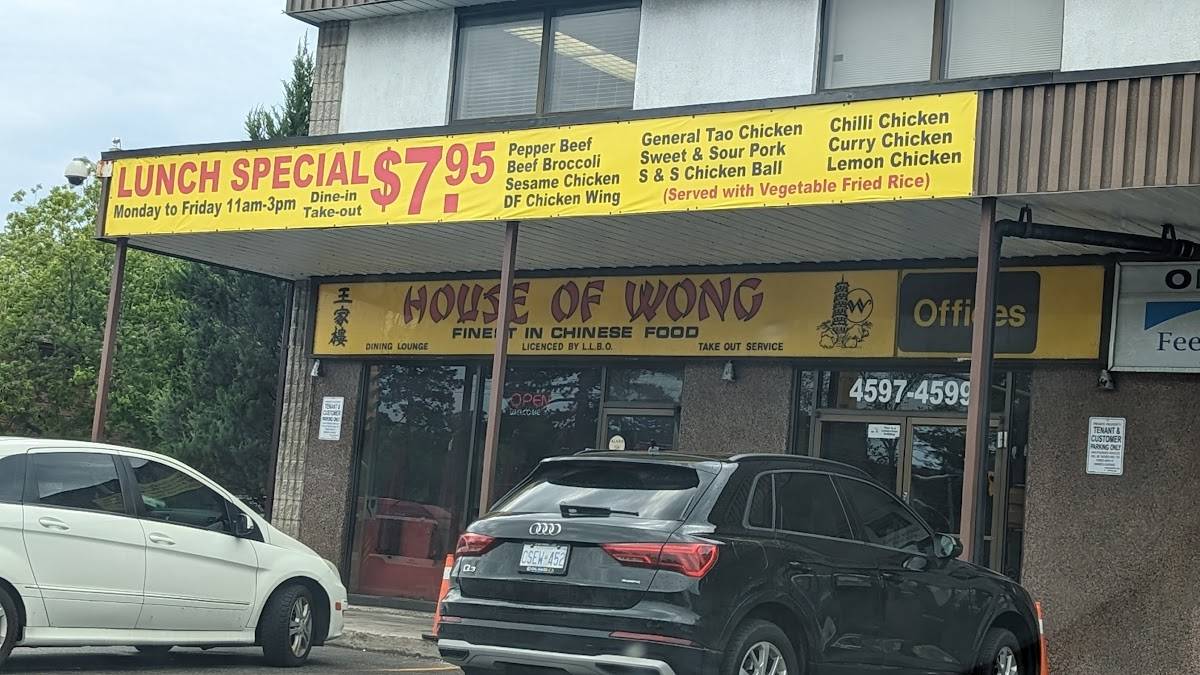 Menu at House Of Wong restaurant, Toronto, Kingston Rd