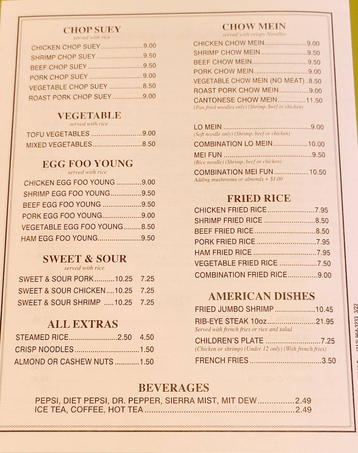 Menu at House of Chong restaurant, Pensacola