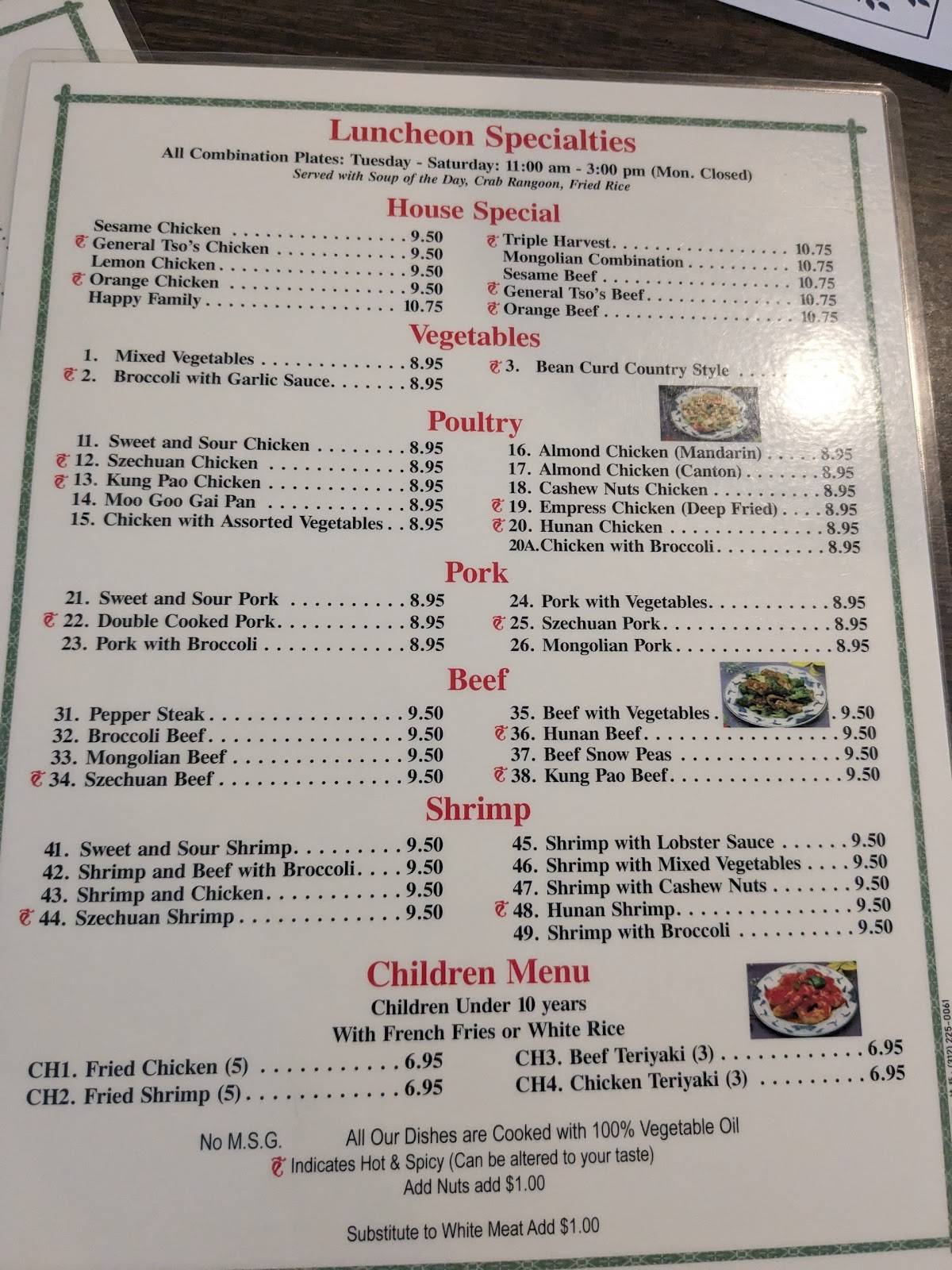 Menu at House of Hunan restaurant, Cadillac