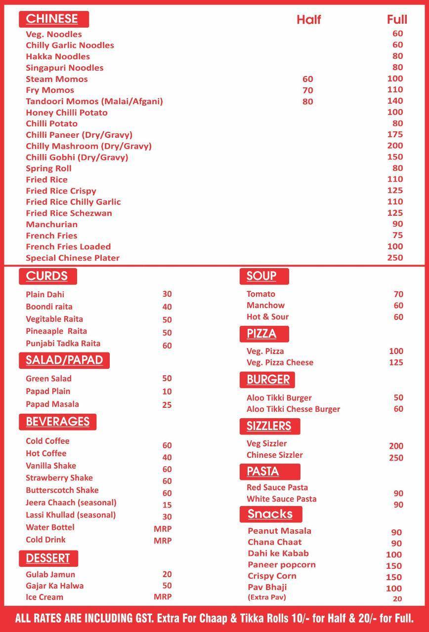 Menu at Indian curry, Kota
