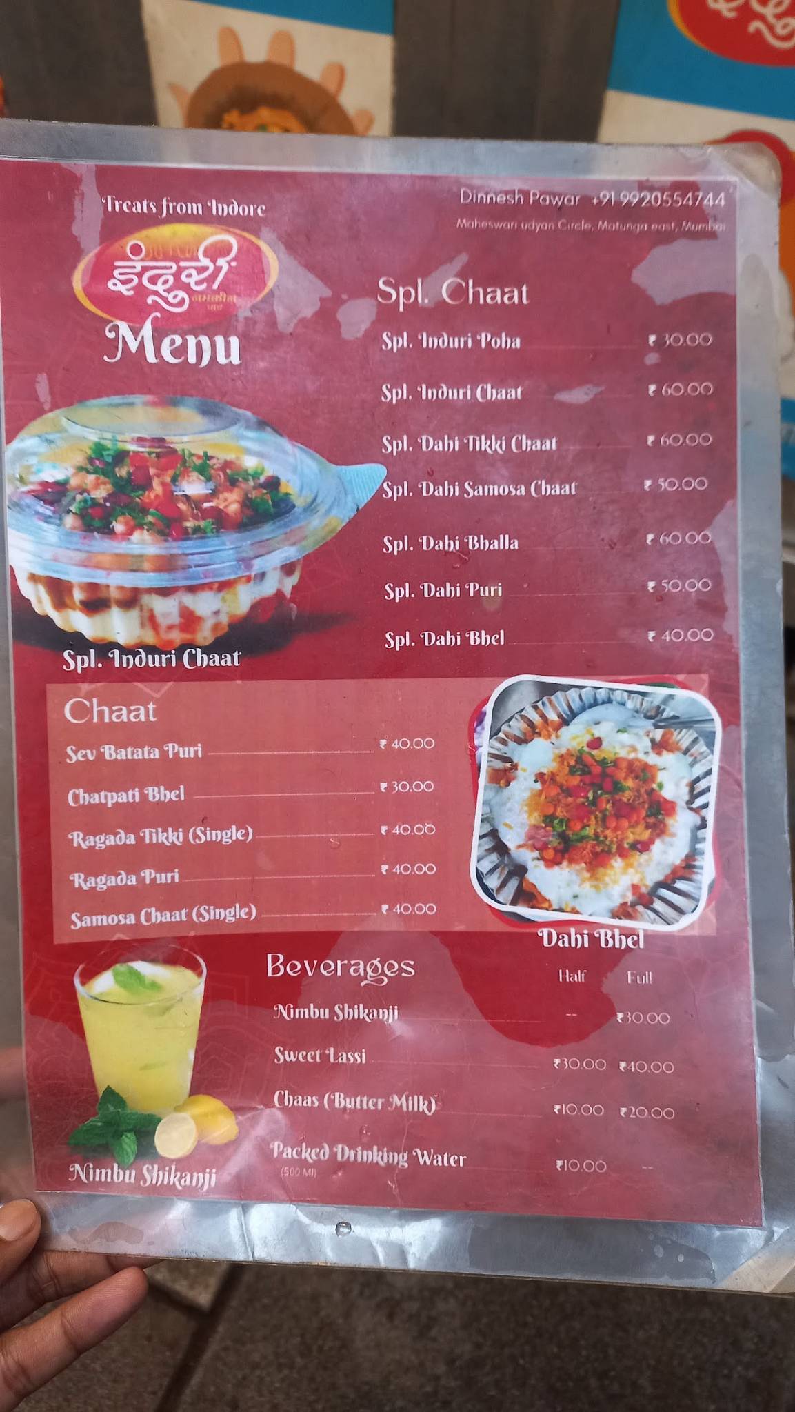 Menu at Induri namkeen chaat, Mumbai