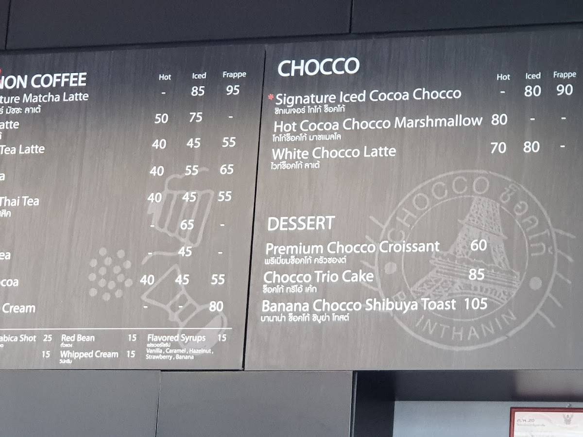 Menu at Inthanin Coffee, Nonthaburi