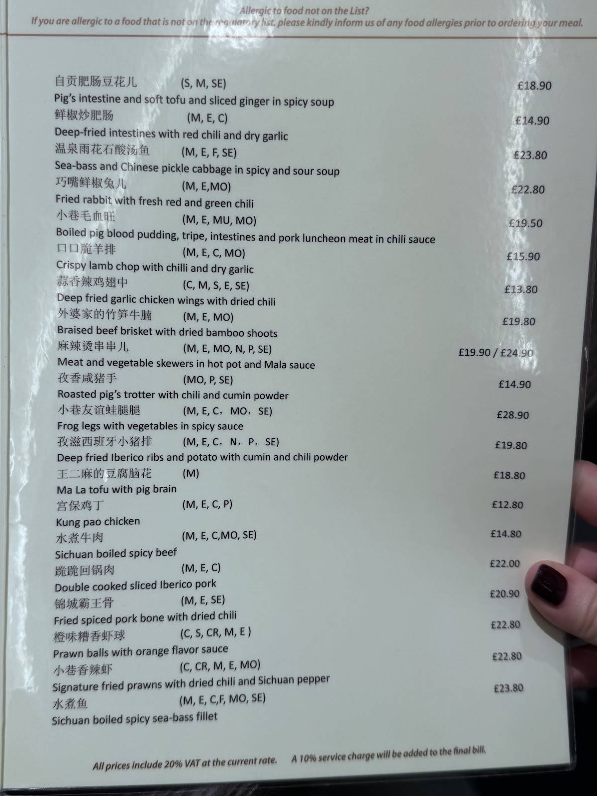 Menu at JinCheng Alley restaurant, London