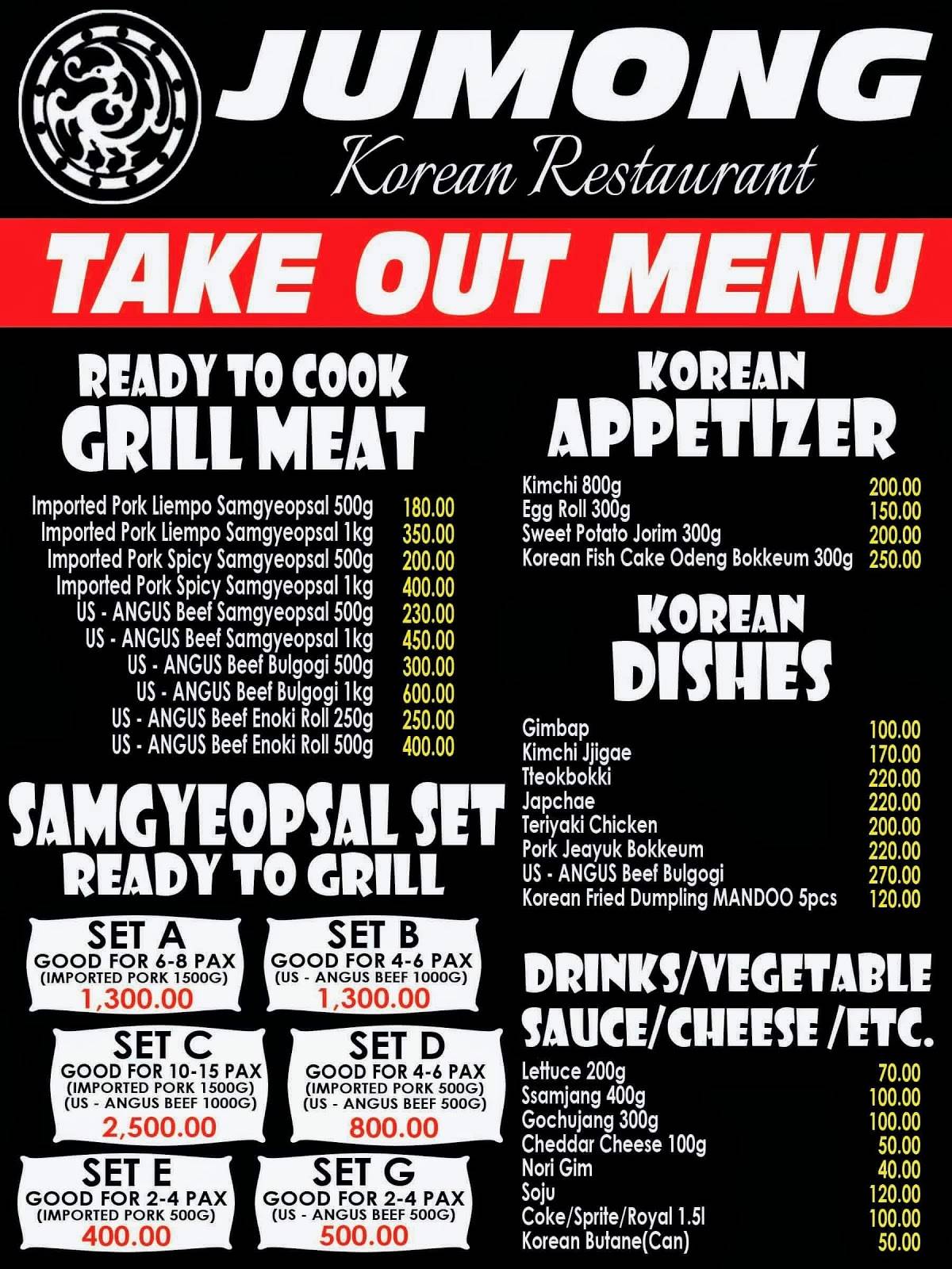 Carta de Jumong Korean Restaurant, Tarlac