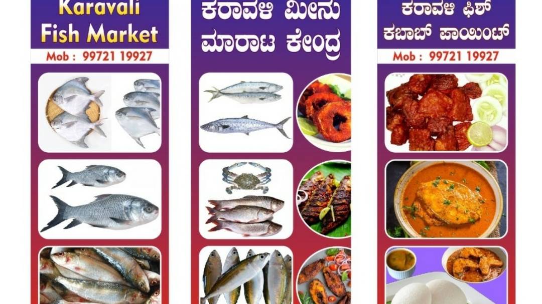 Menu at KARAVALI FISH KABAB POINT, Bengaluru