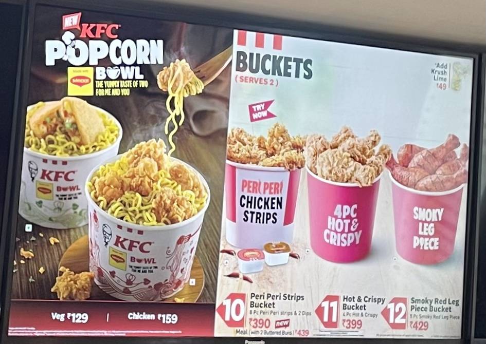 Menu at KFC Tadepalli, Vijayawada