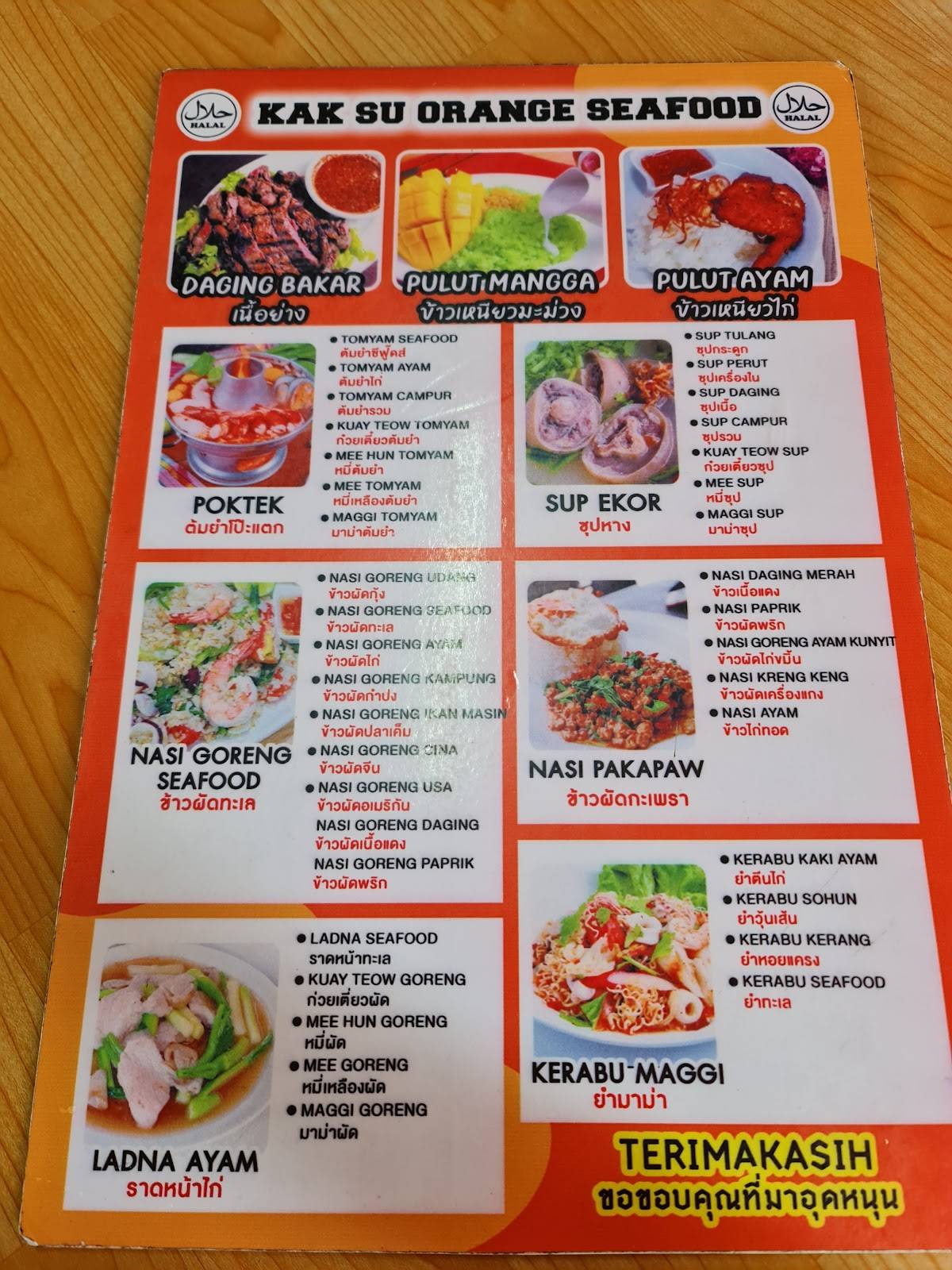 Menu at Kak Su Orange Seafood restaurant, Samnak Kham