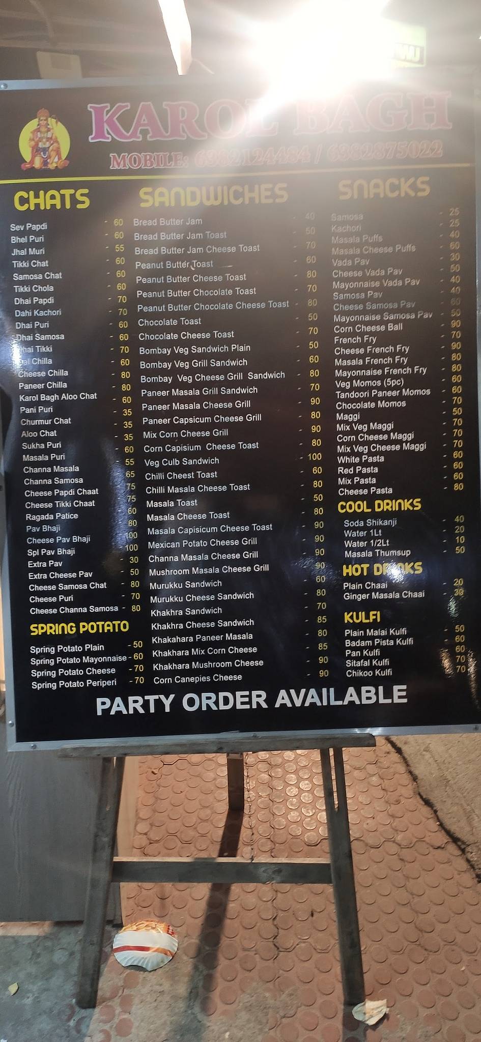 Menu at Karol Bagh Chaatwala, Chennai