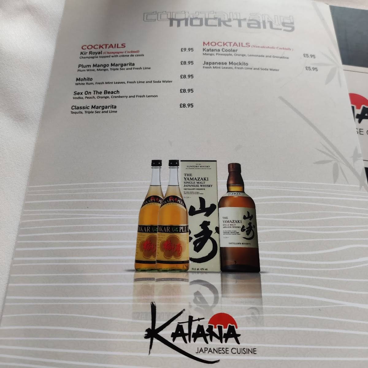 Menu at Katana restaurant, Grantham