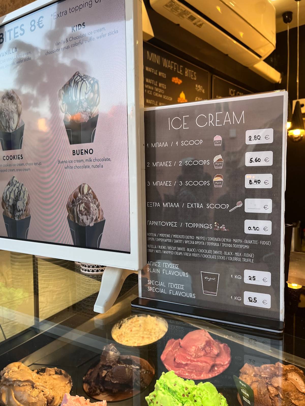 Carta de Kayak Ice Cream Store - Chania, La Canea, Chalidon 36-38