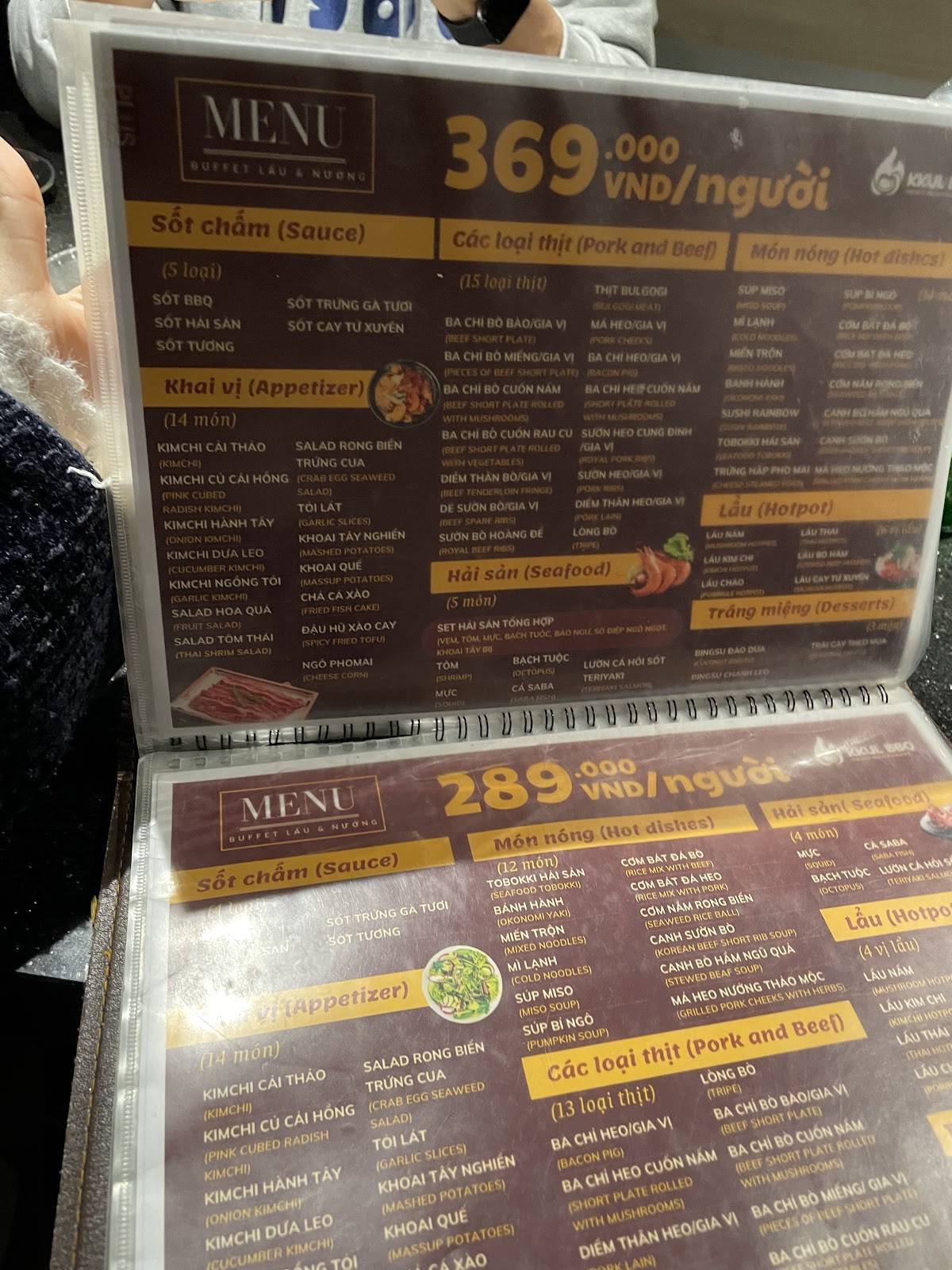 Menu at Kkul BBQ & Hotpot, Hanoi