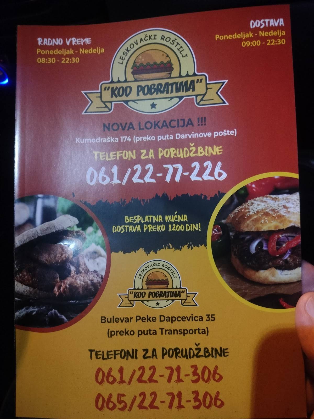 Menu at Kod Pobratima restaurant, Belgrade, Bulevar Peka Dapčevića 53