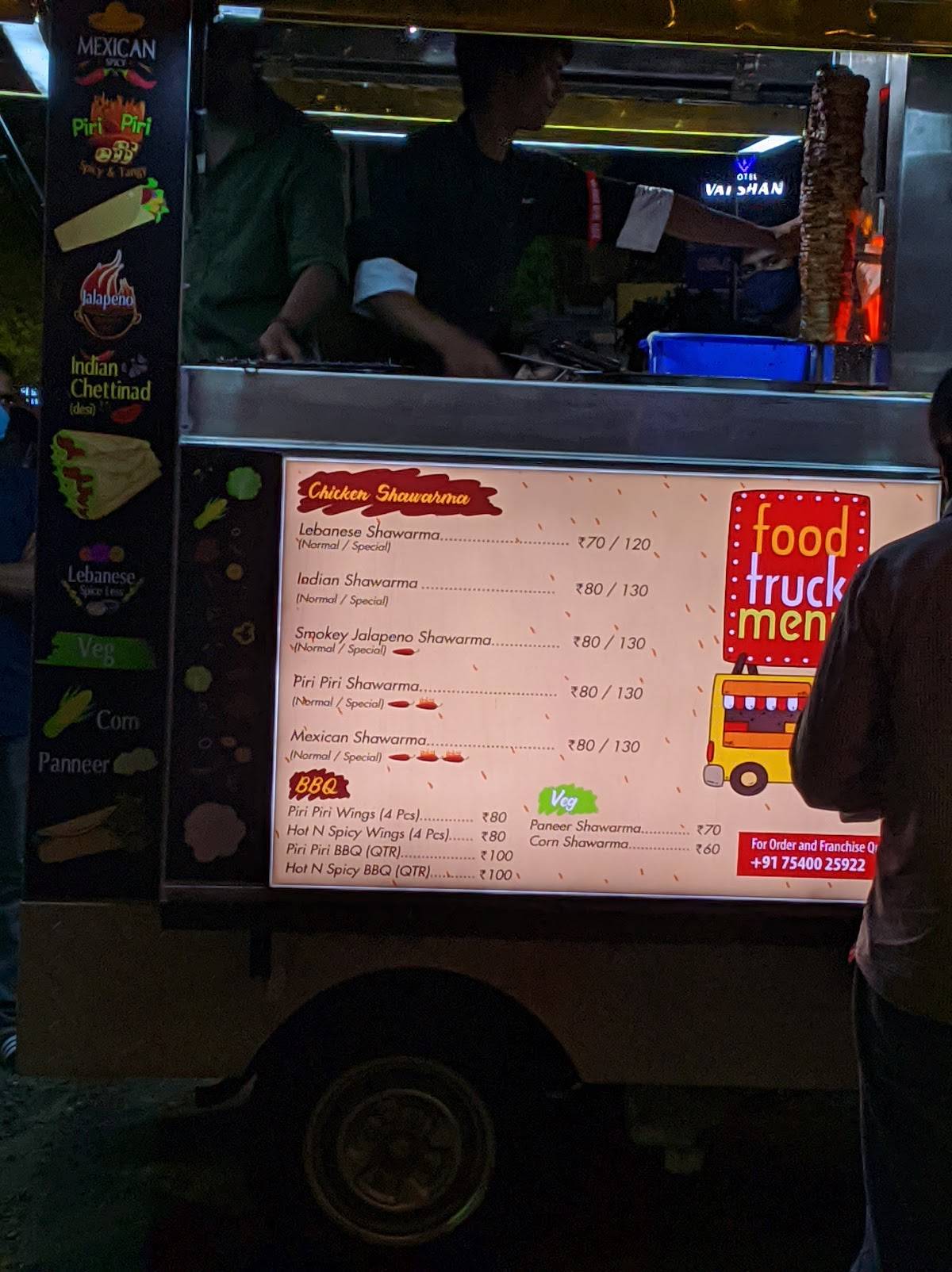 Menu at Little Arabia - The Shawarma Joint, Erode