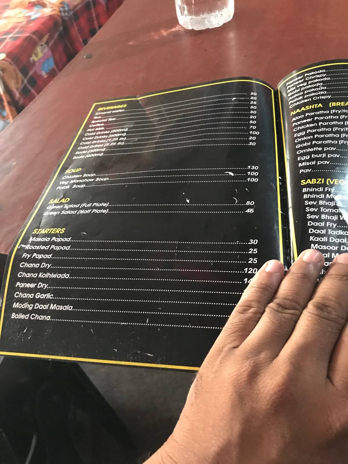 Menu at Lucky Multani Dhabha, Mumbai