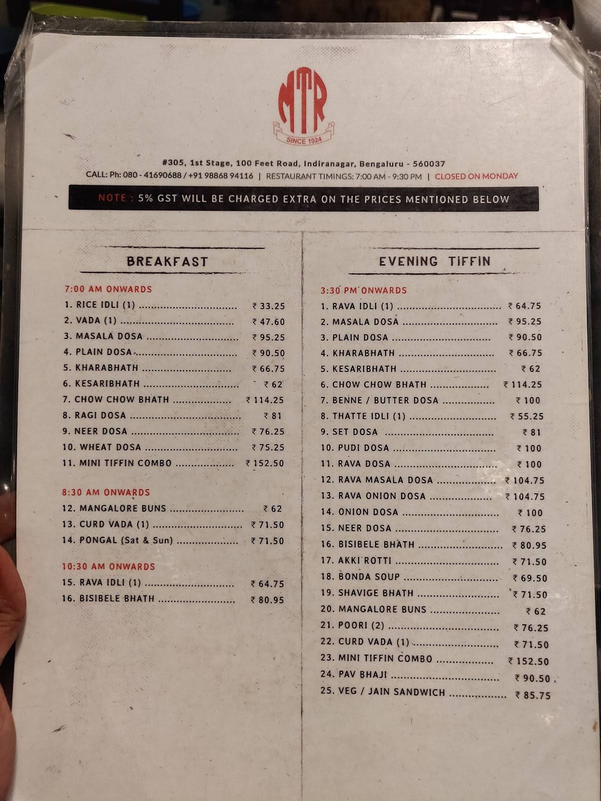 Menu at MTR, Bengaluru, 305