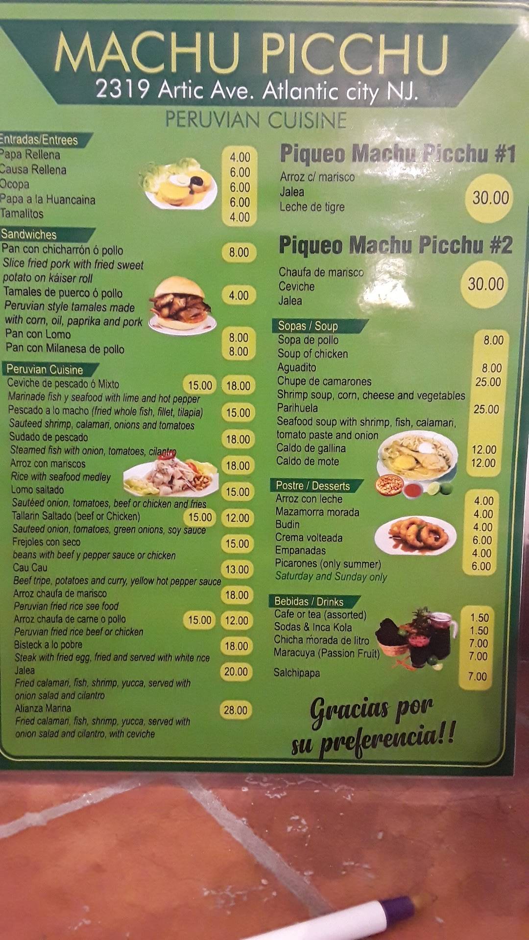 Menu at Machu Picchu Peruvian Restaurant, Atlantic City, Atlantic Ave