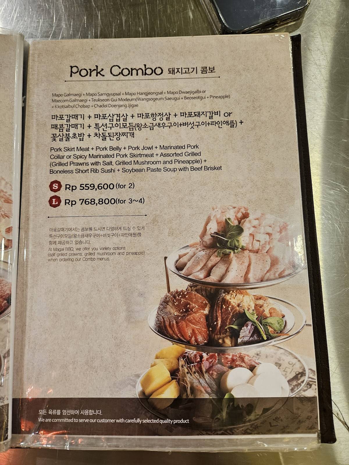 Carta de Magal Authentic Korean Restaurant Batam, Batam