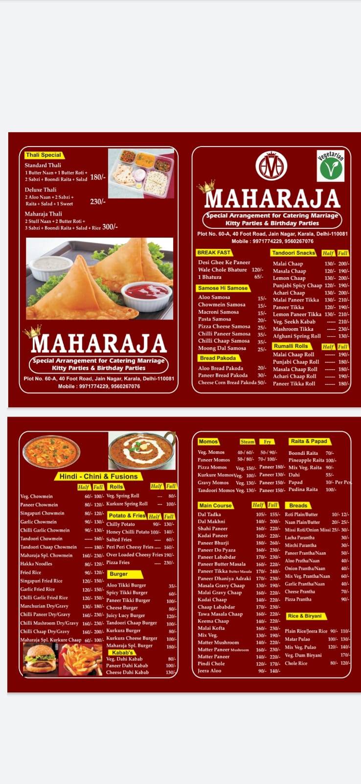 Menu at Maharaja Family Restaurant, New Delhi