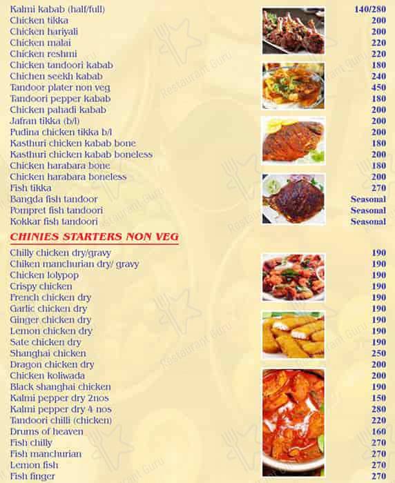 Menu at MANASA FISH LAND, Bengaluru, #3