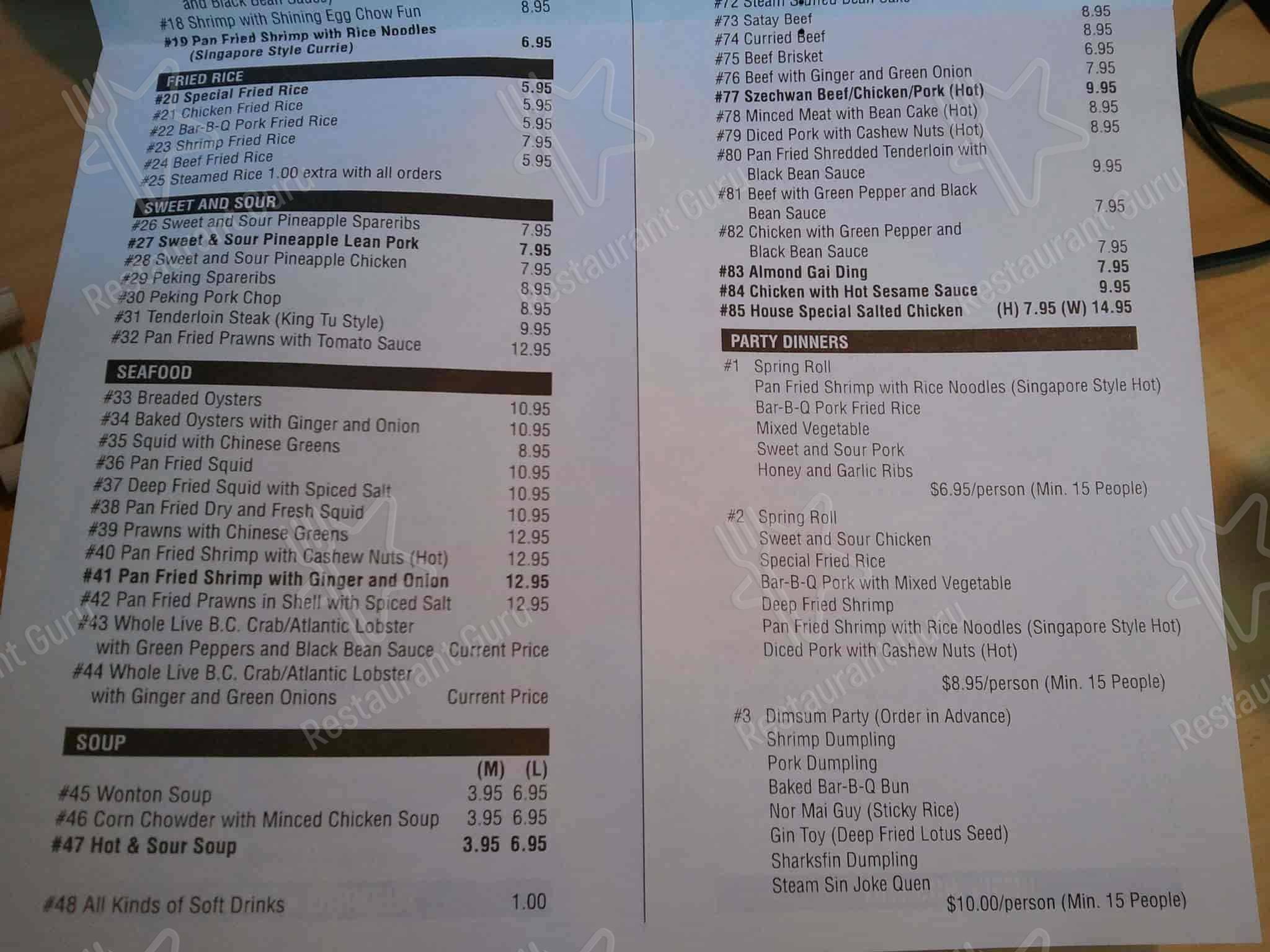 Menu at Mandarin Restaurant, Saskatoon