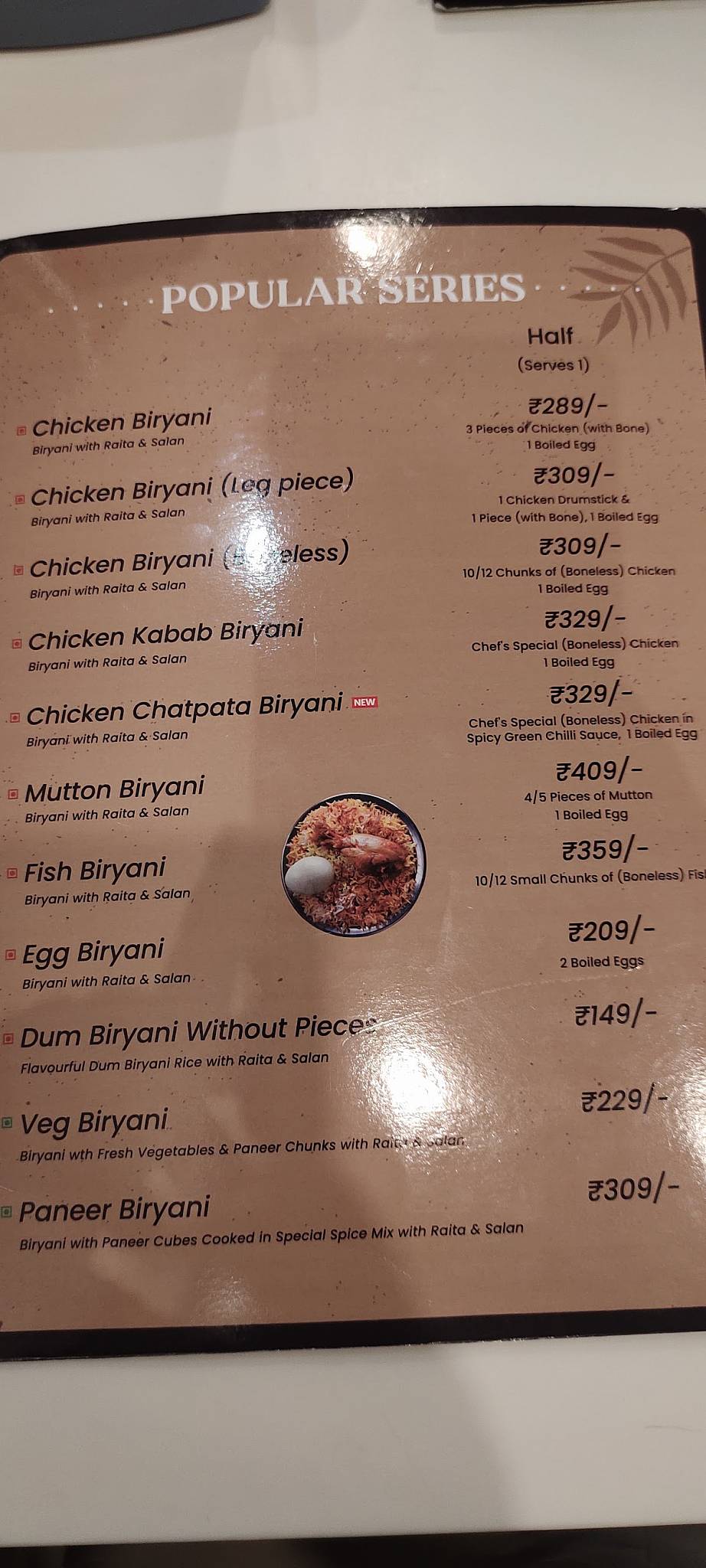 Menu at Mani's Dum Biryani - Siruseri, Chennai