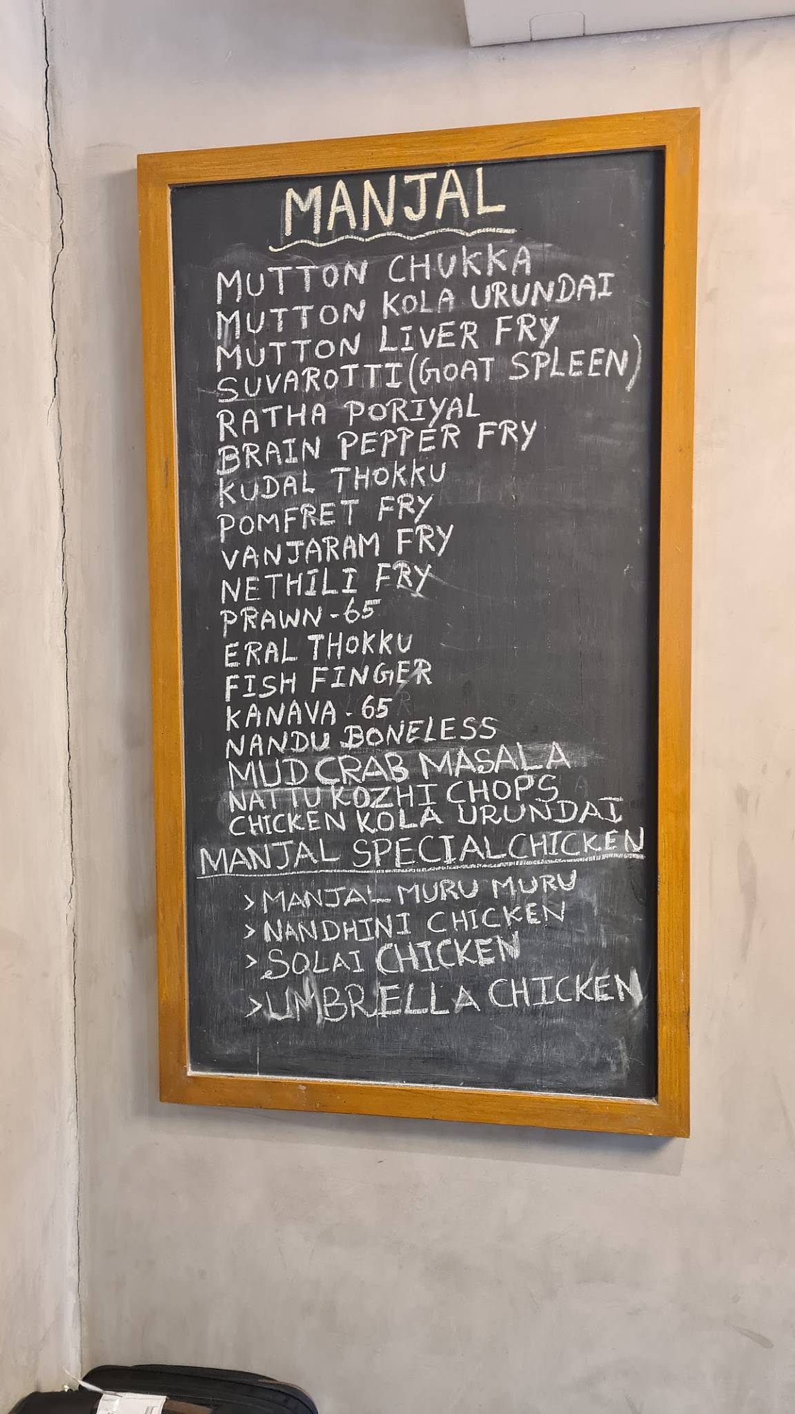 Menu at Manjal, Chennai, 6/9