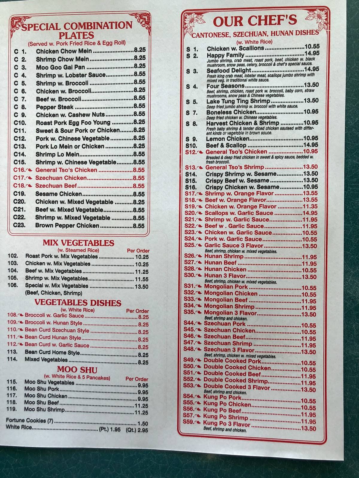 Menu at Ming Moon II restaurant, Lumberton