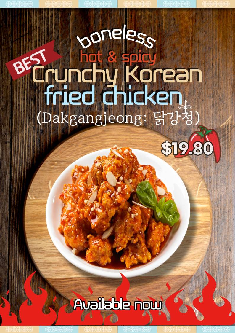 Menu at Moim Japanese Kitchen restaurant, Kirrawee