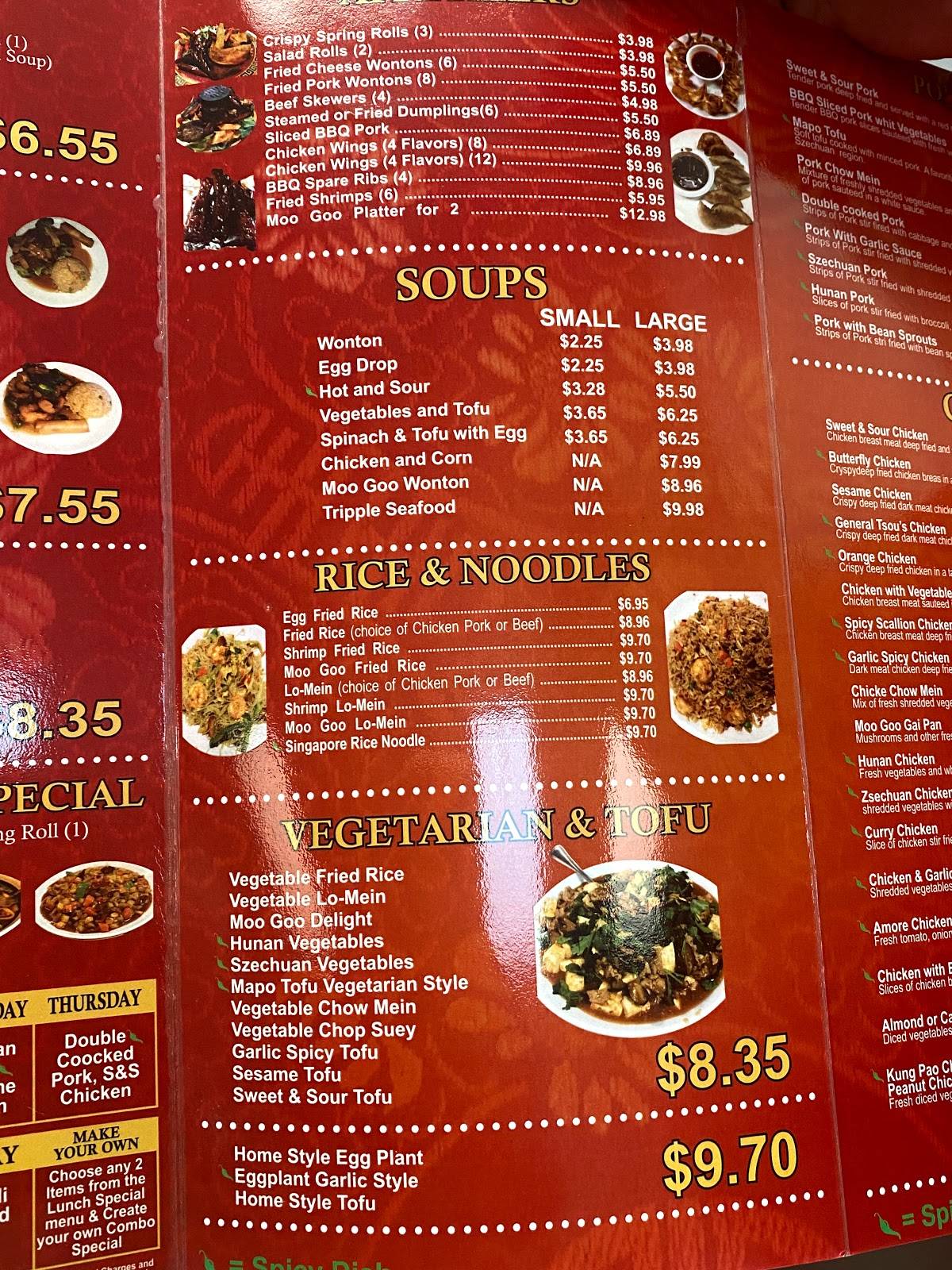 Menu at Moo Goo Chinese Restaurant, El Paso, N Mesa St