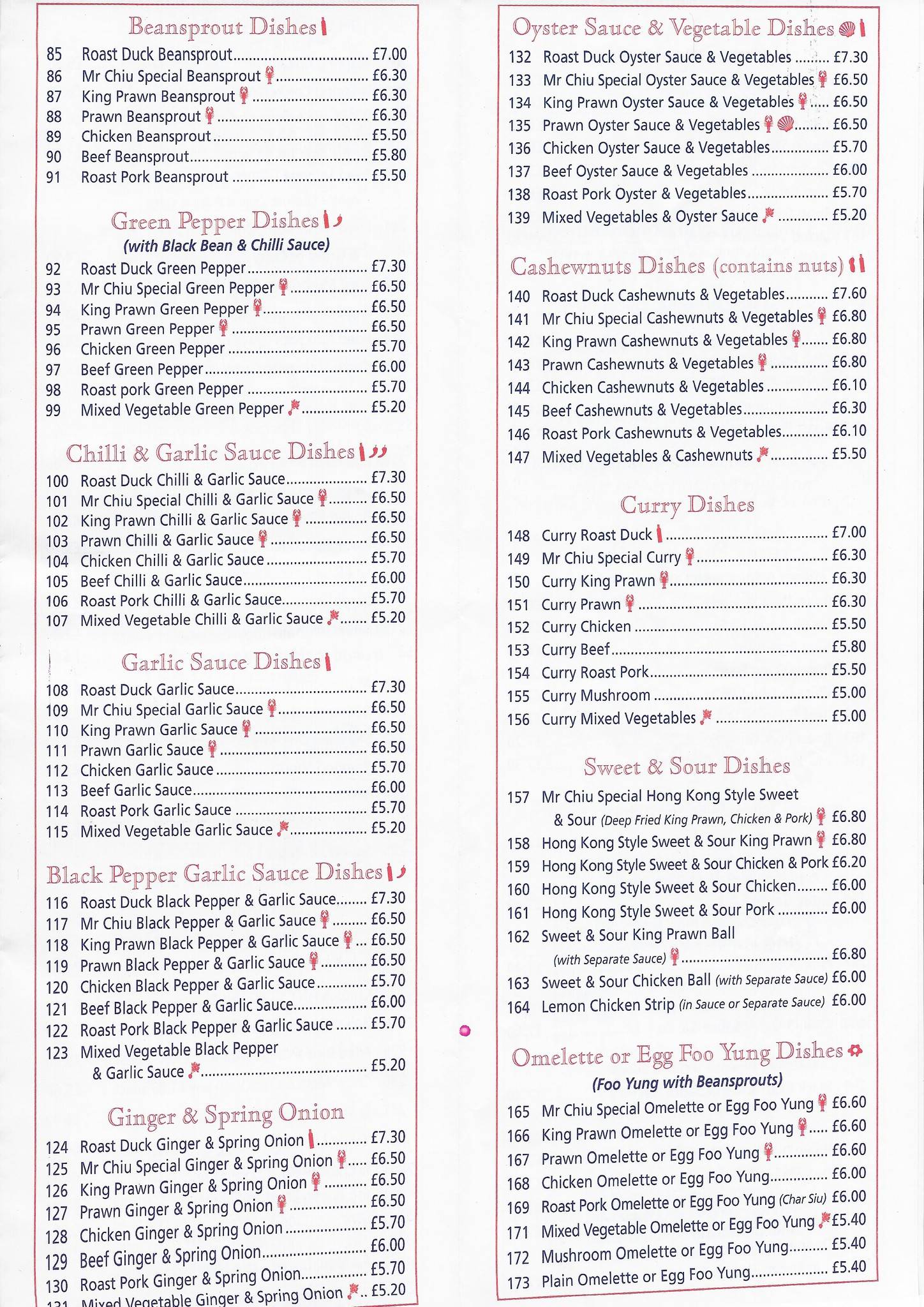 Menu at Mr Chiu restaurant, Hull
