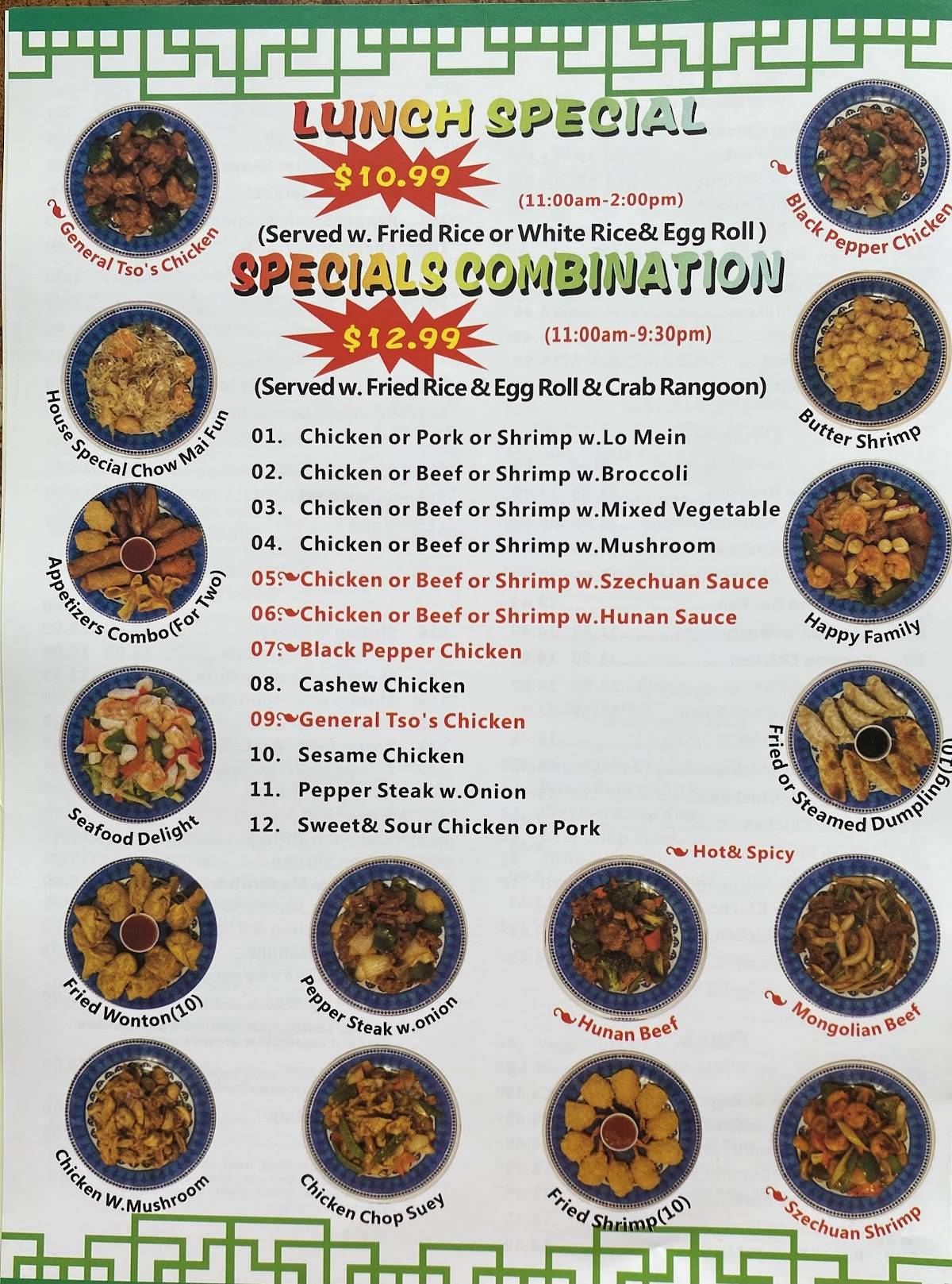 Menu at Mystic Dragon restaurant, Laurie