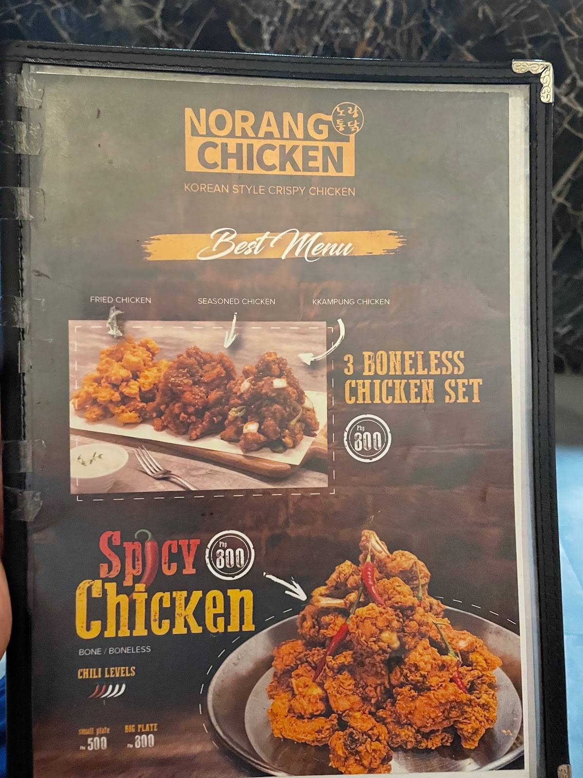 Menu at Yellow Chicken (Norang Chicken) restaurant, Angeles
