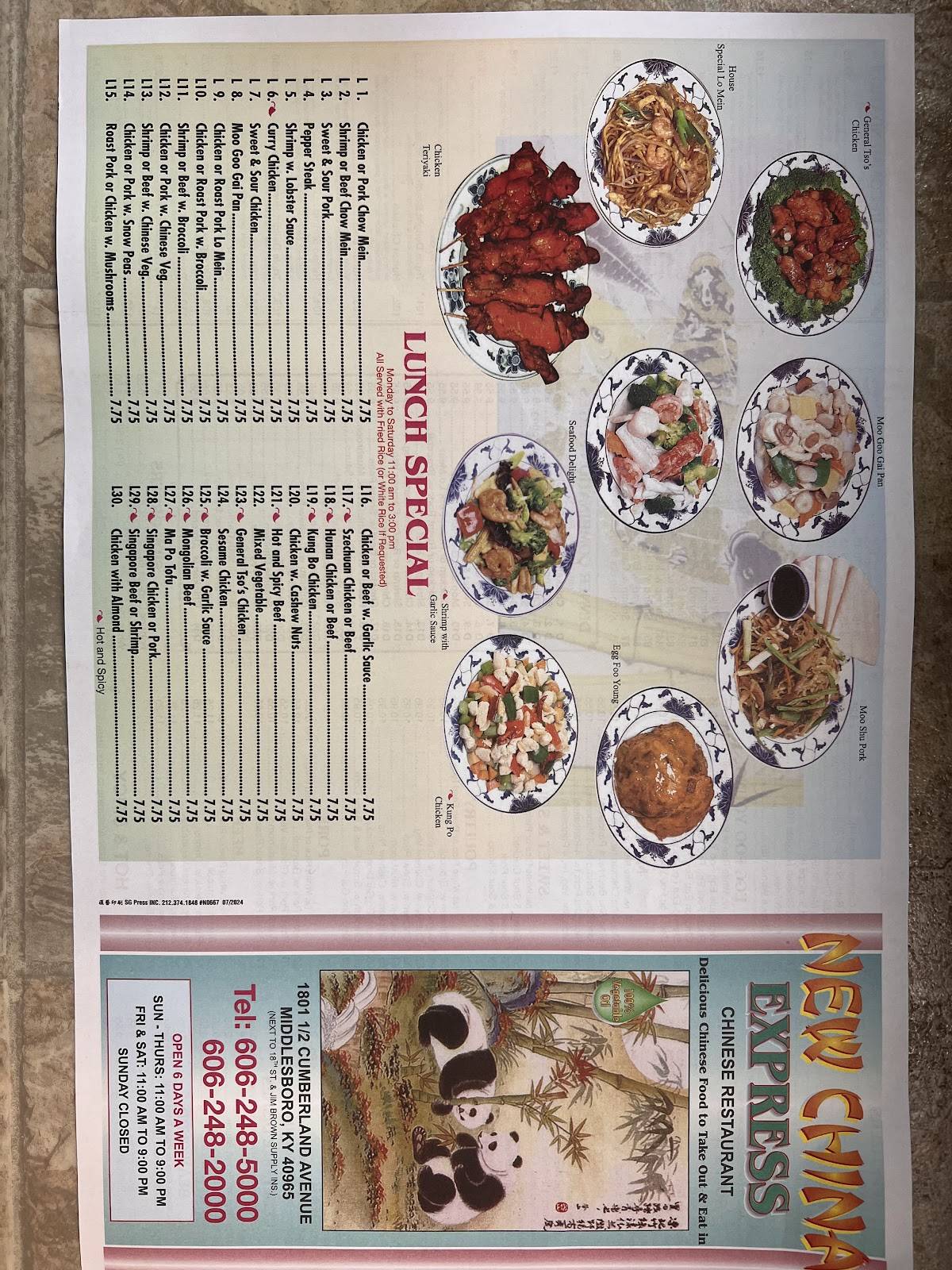 Menu at New China Express restaurant, Middlesboro, Cumberland Ave