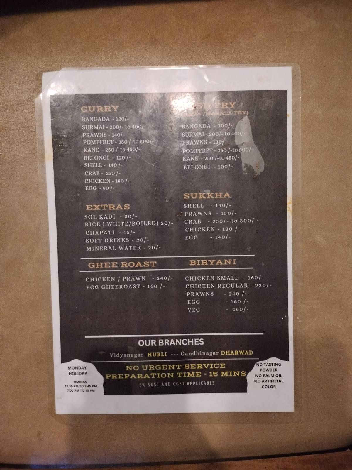 Menu at Only Fish, Dharwad