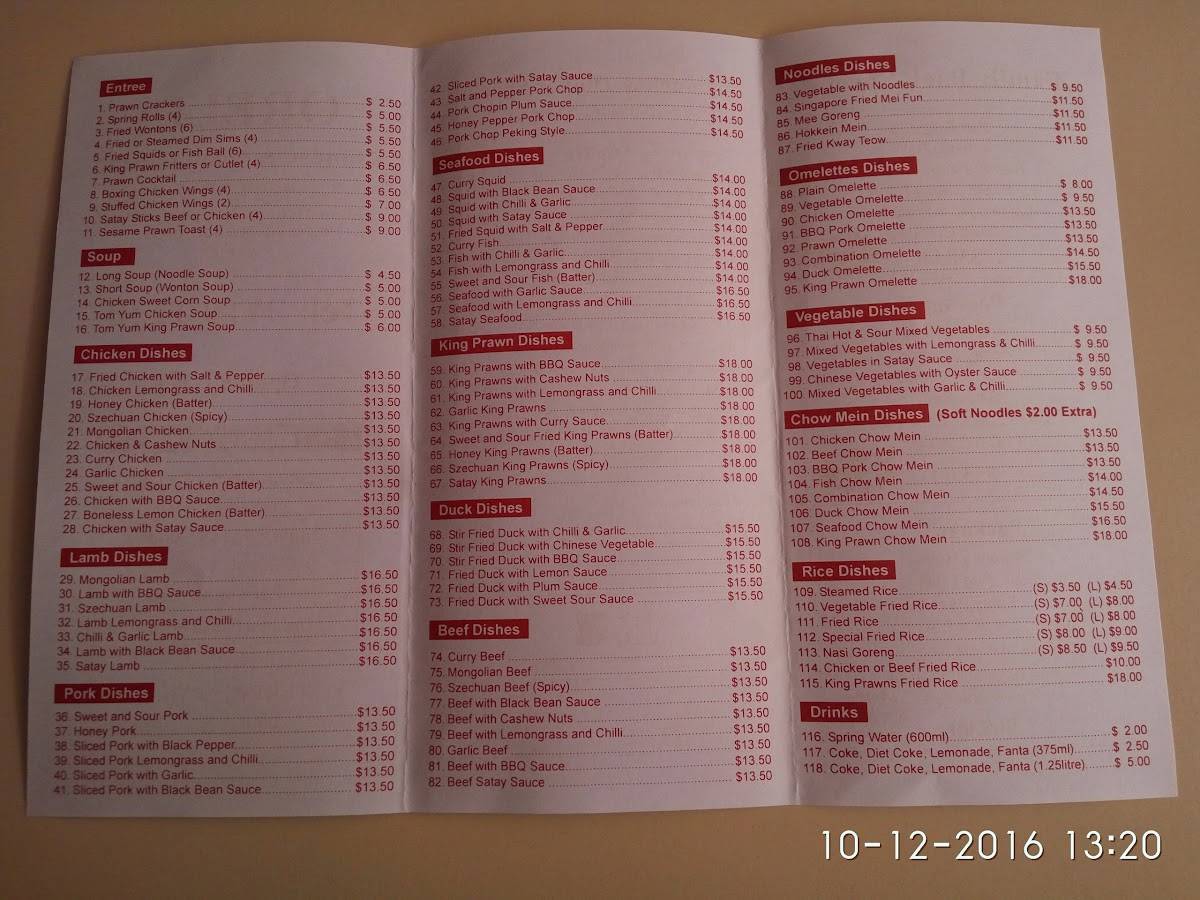 Menu at Orelia Chinese & Asian Cuisine Take Away restaurant, Orelia