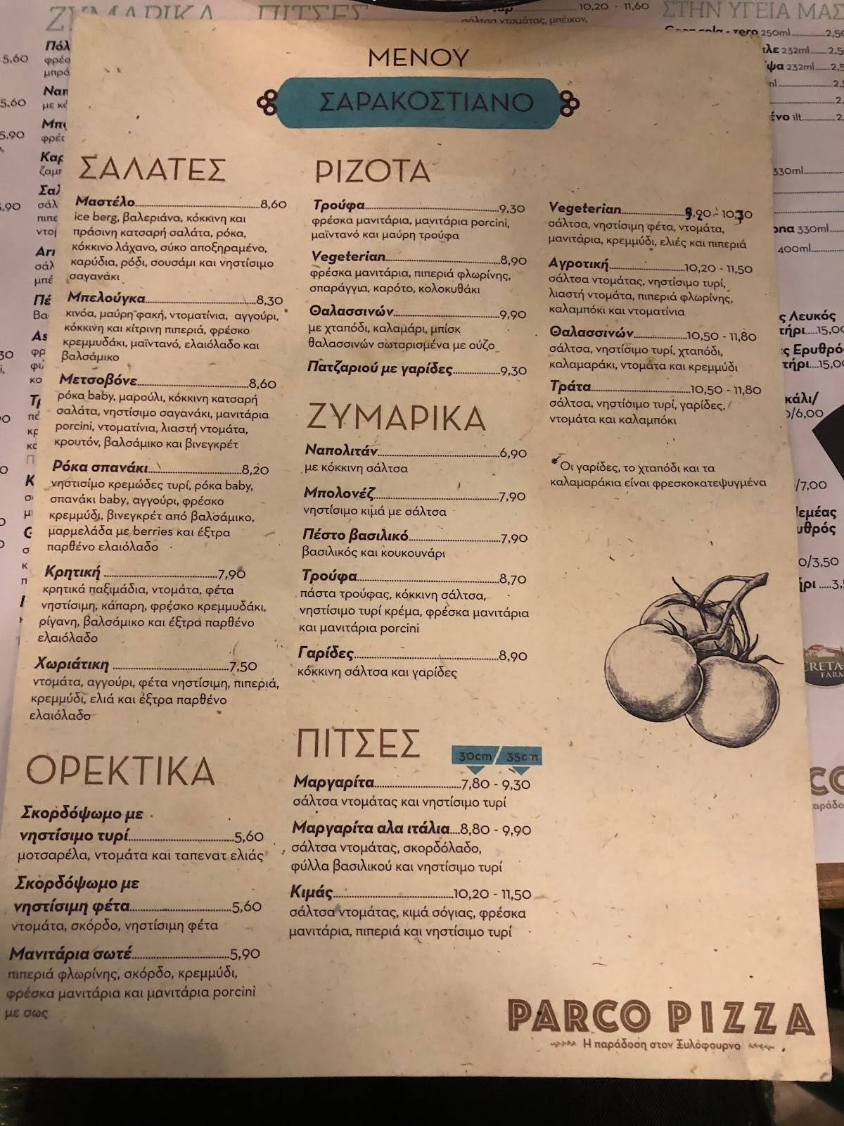 Menu at PARCO PIZZA, Kamatero