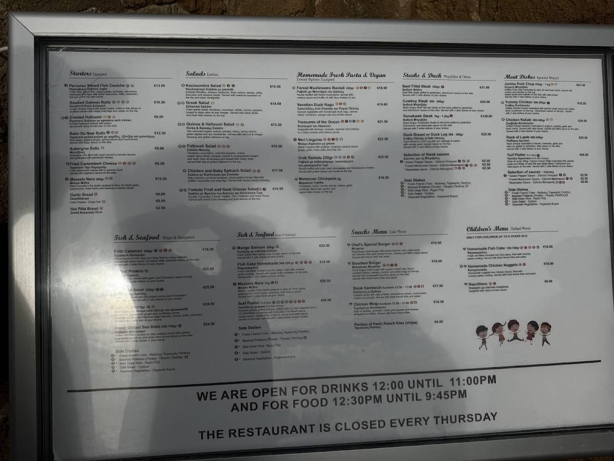 Menu at PORTO ANTICO RESTAURANT, Peyia