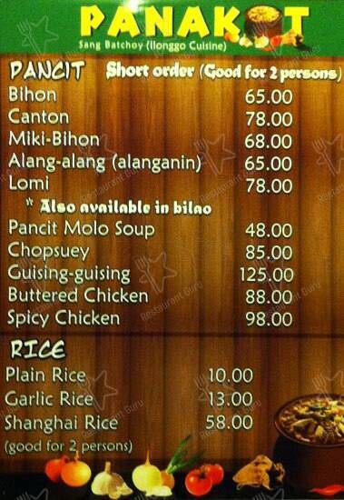 Menu at Panakot restaurant, Parañaque