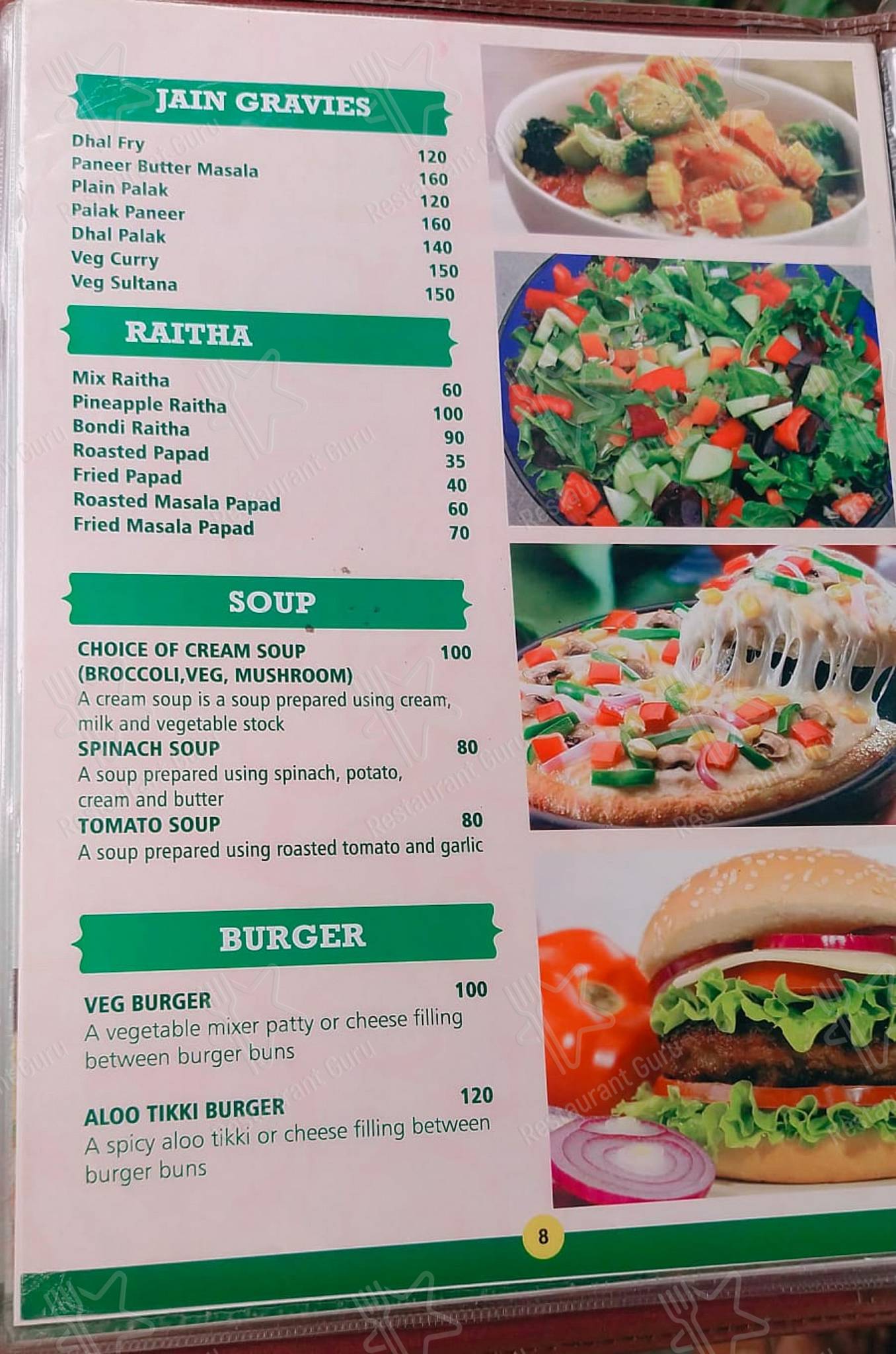 Menu at Panchavati Gardenia Veg restaurant, Mysuru