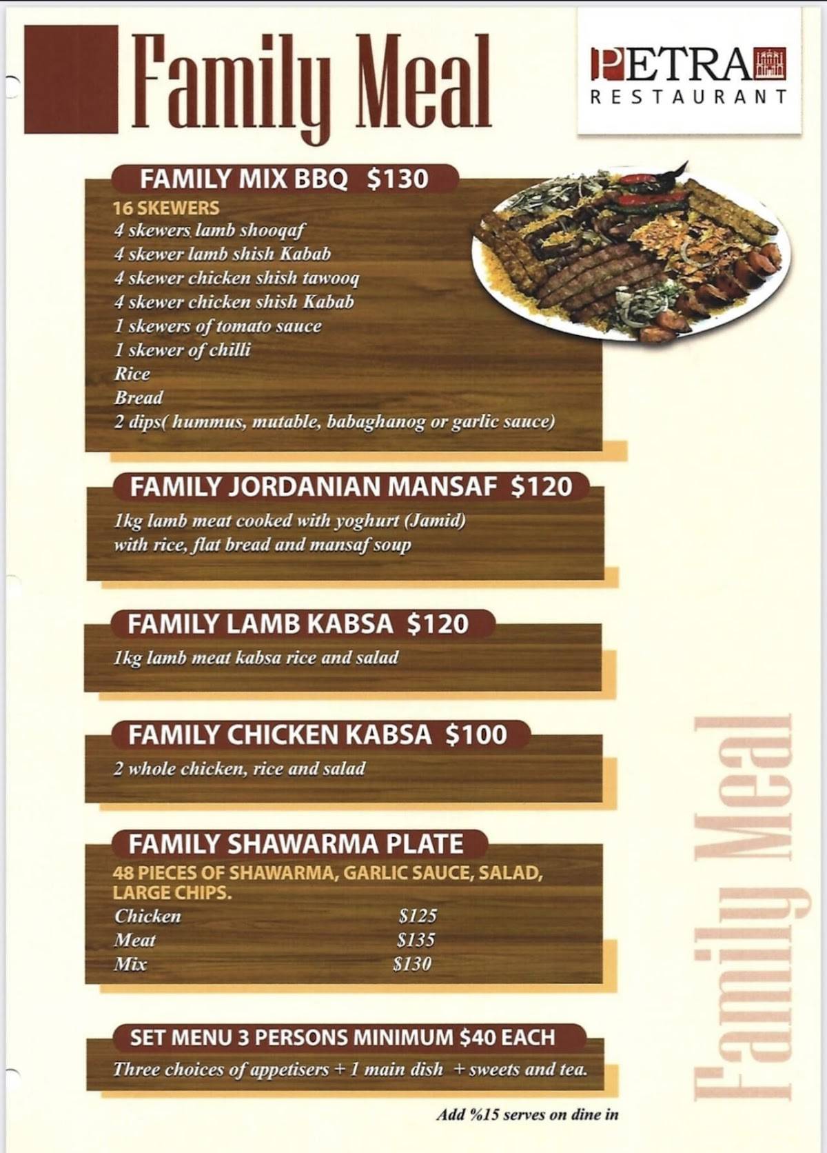 Menu at Petra Restaurant, Victoria Park