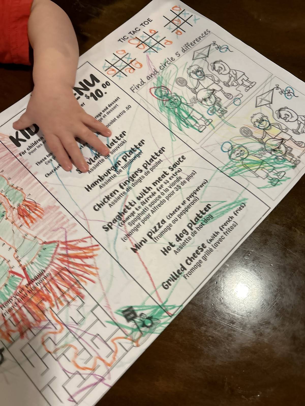 Menu at Philos Greek Cuisine and Pizzeria, Cornwall