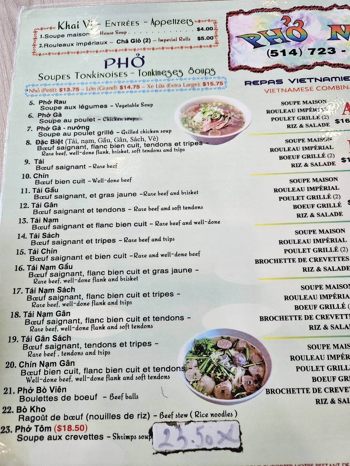 Menu at Restaurant Pho Ngon, Montréal, Boul Crémazie E