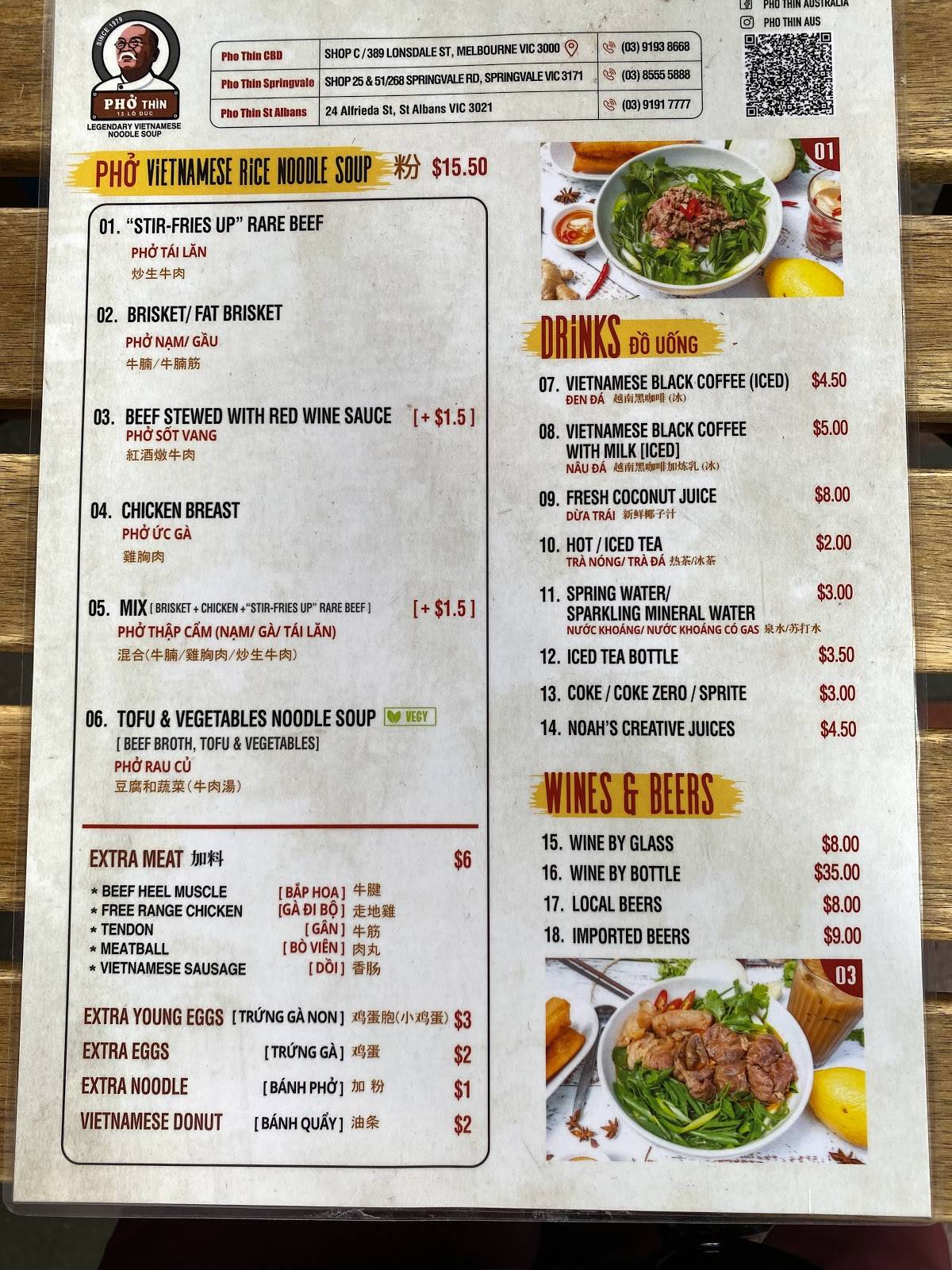 Menu at Pho Thin Australia (Pho Thin 13 Lo Duc MELBOURNE) restaurant ...