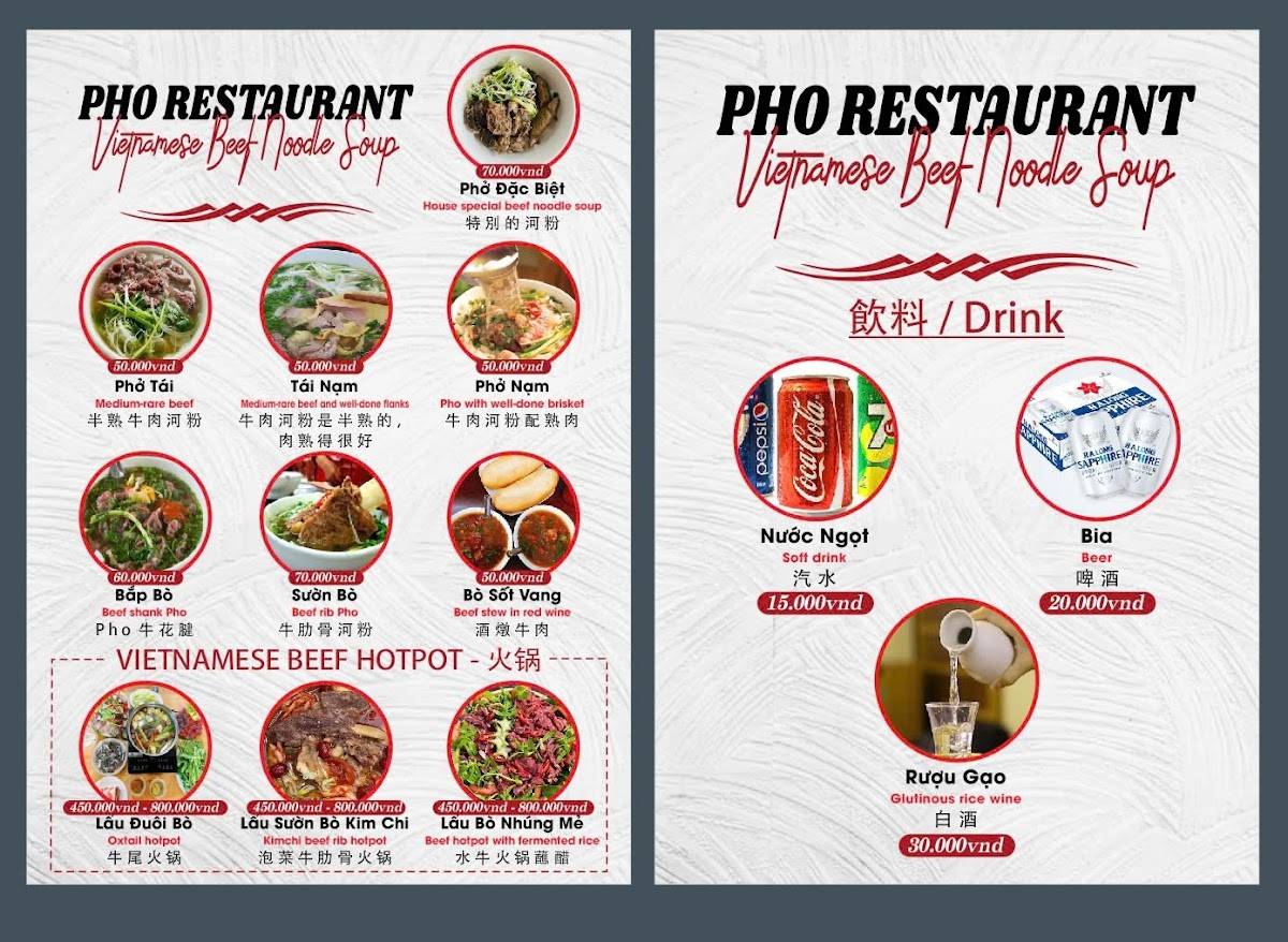Menu at Phở Trâu Lim Hạ Long restaurant, Ha Long