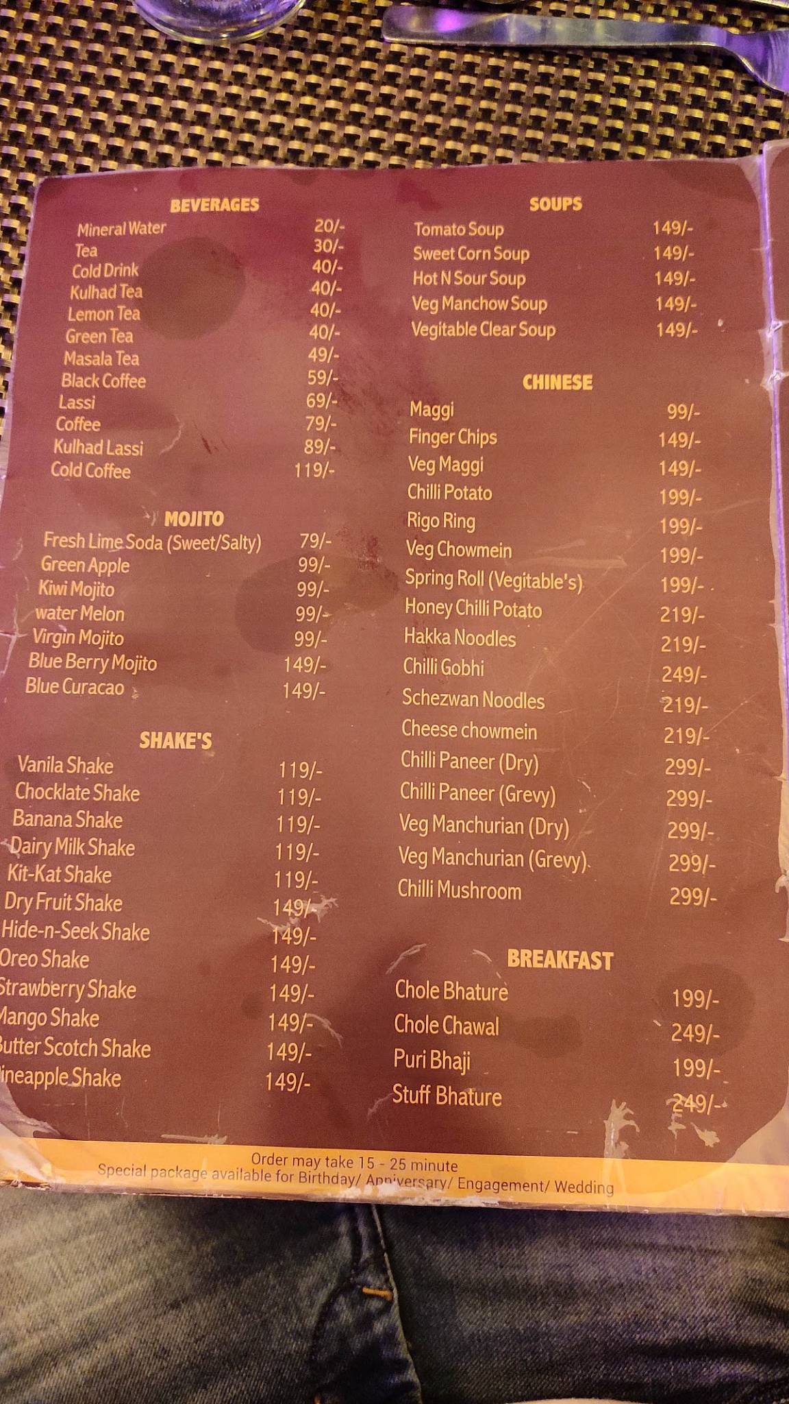 Menu at Punjabi Choolah, Shahjahanpur, New District hospital