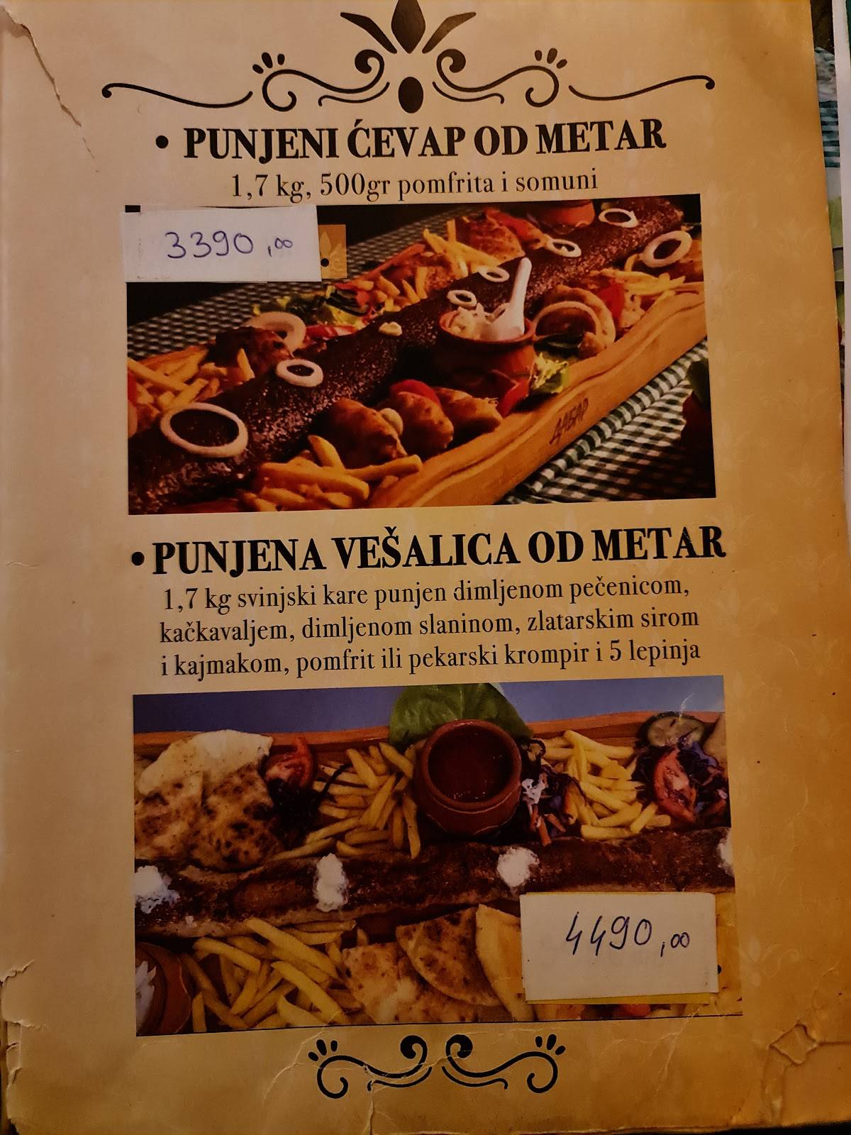 Menu at RESTORAN DABAR BATAJNICA, Belgrade