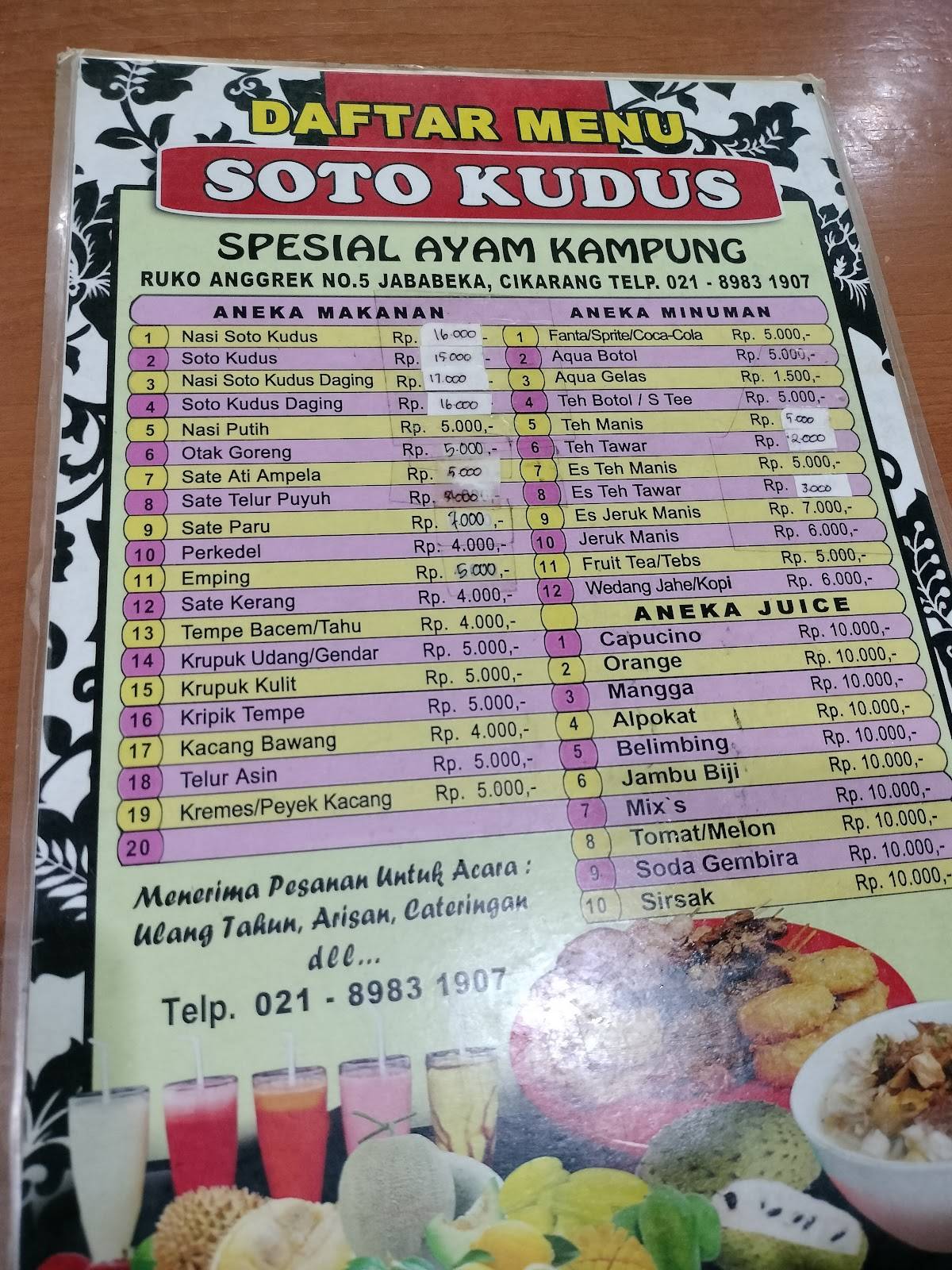 Menu at RM. Soto Kudus Ayam Kampung restaurant, Bekasi Regency, Jalan ...