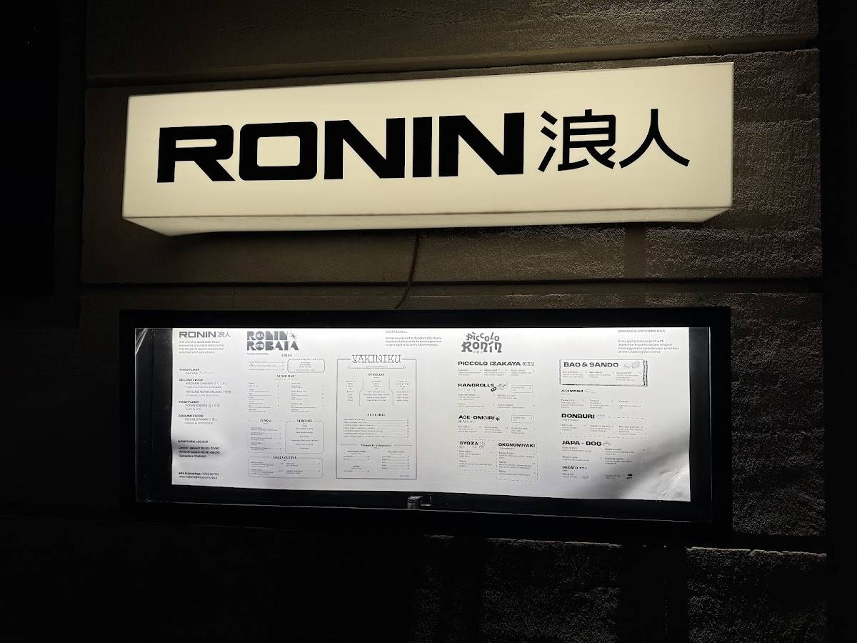 Menu da RONIN 浪人 ristorante, Milano